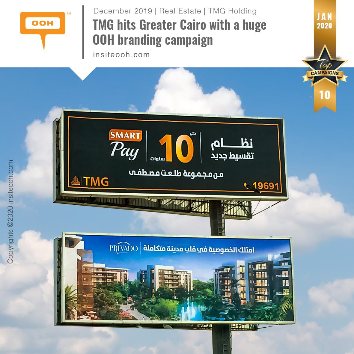 The OOH market welcomes the New Year with January’s Top 20 Campaigns ...