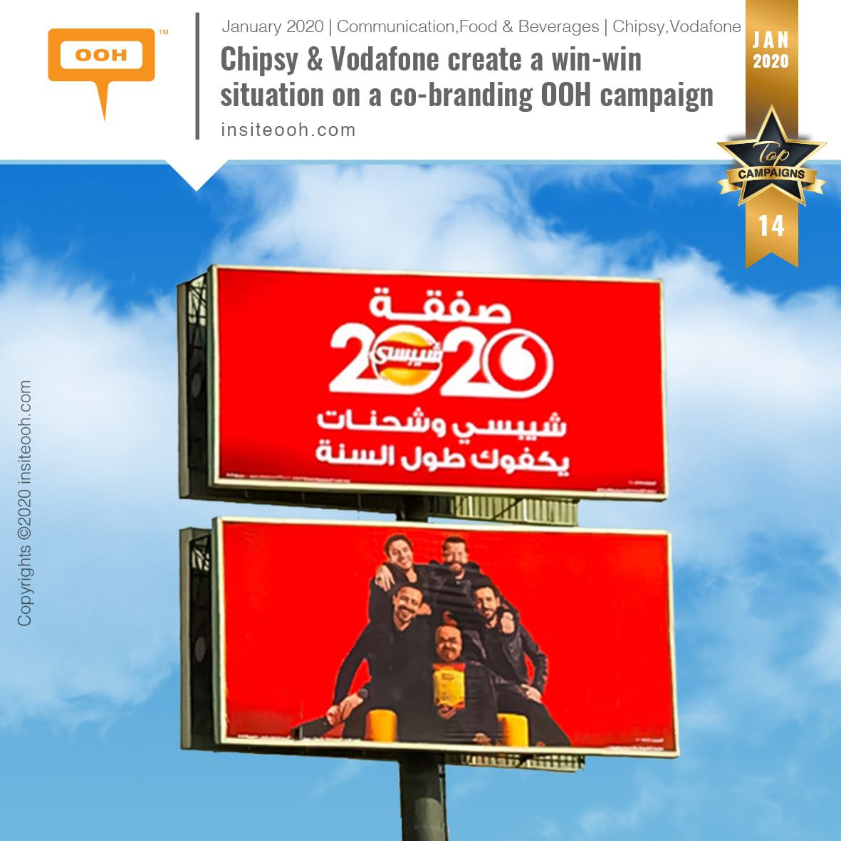 The OOH market welcomes the New Year with January’s Top 20 Campaigns ...