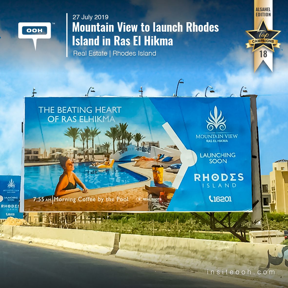 The roads of the North Coast are busy with the Top 20 Heroes! | INSITE OOH Media Platform ...