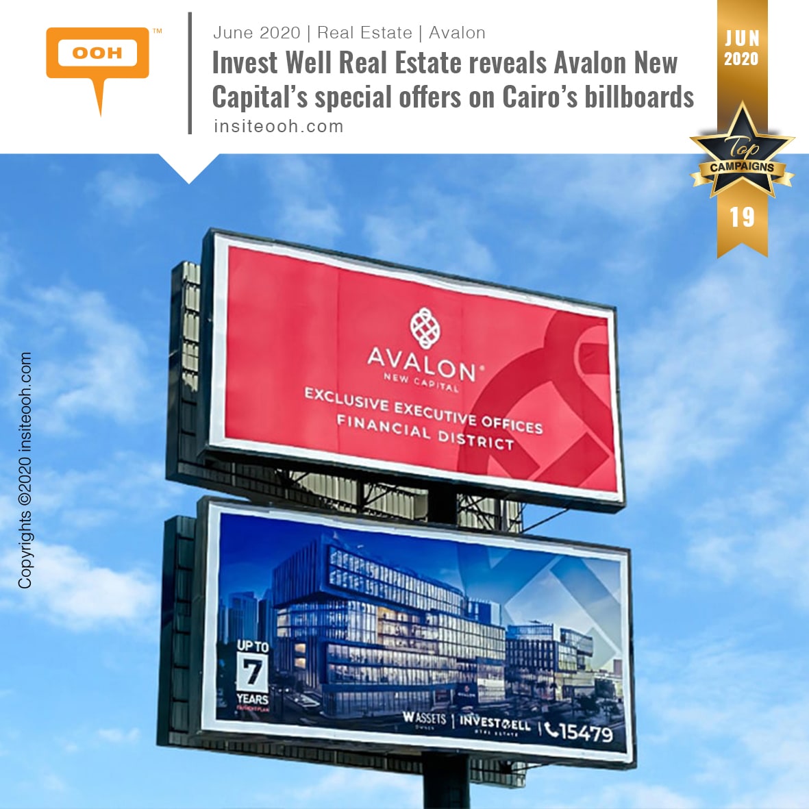 June 2020 Top 20 Campaigns predicts Cairo’s billboards action is coming ...