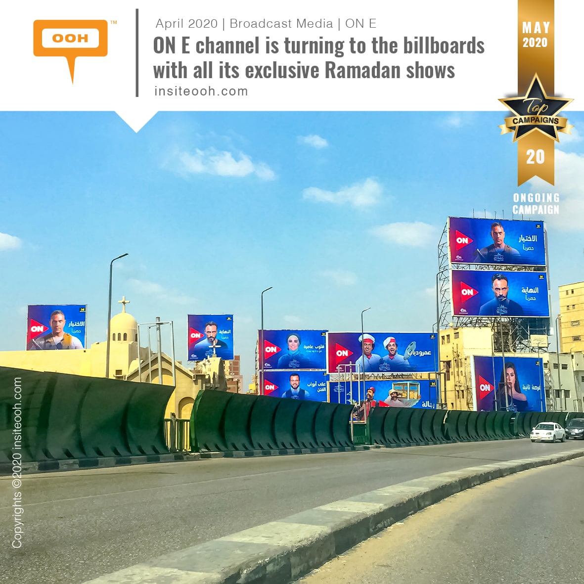 Ongoing campaigns rule Cairo’s billboards in May 2020 | INSITE OOH Media Platform | Outdoor ...