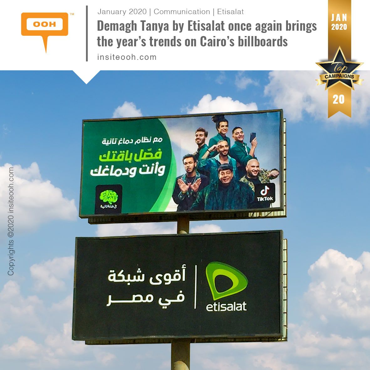 The OOH market welcomes the New Year with January’s Top 20 Campaigns ...