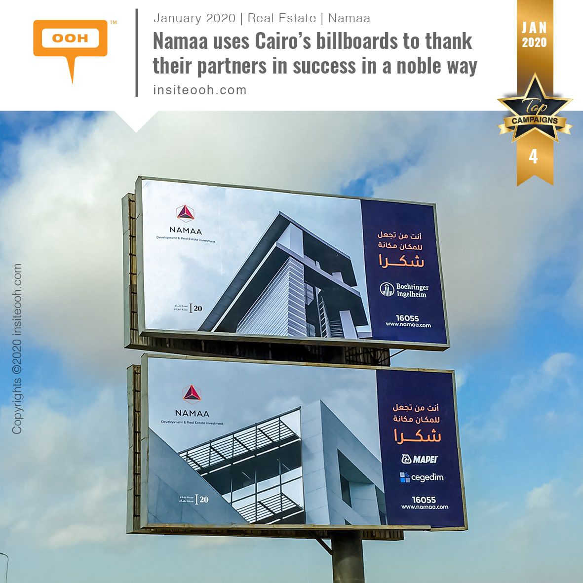 The OOH market welcomes the New Year with January’s Top 20 Campaigns ...