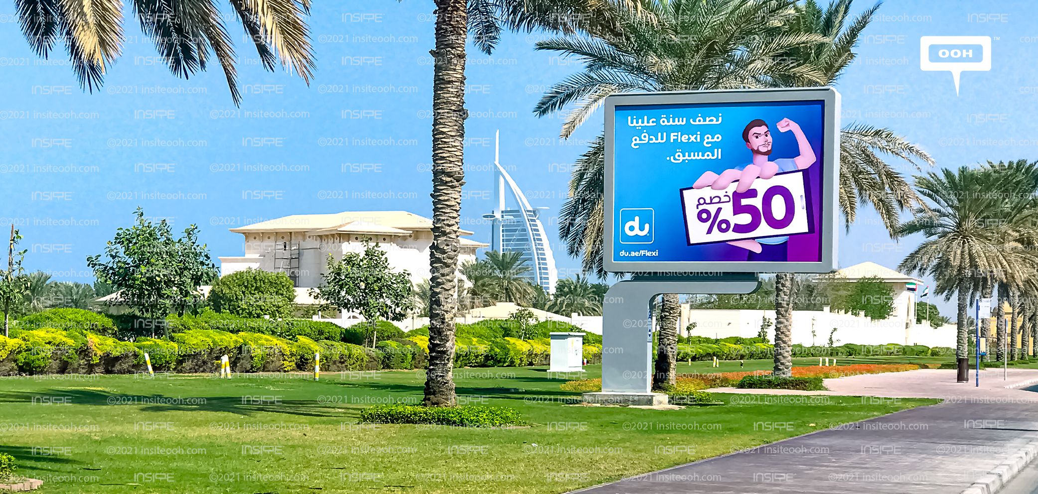 DU Rises on Dubai's Billboards with Flexi & UAE's Fastest 5G Network ...