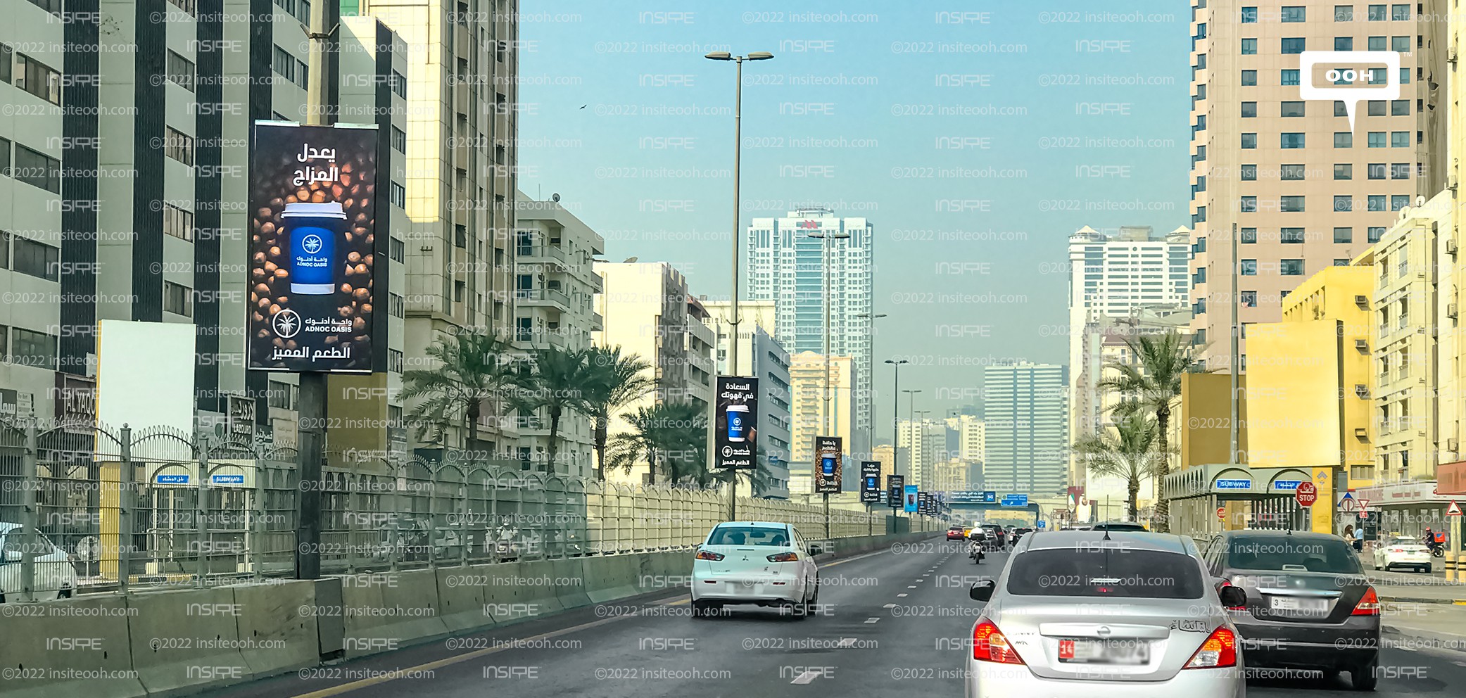 A Freshly Brewed OOH Dubai Campaign Is Out; Adnoc Oasis Is The Main ...
