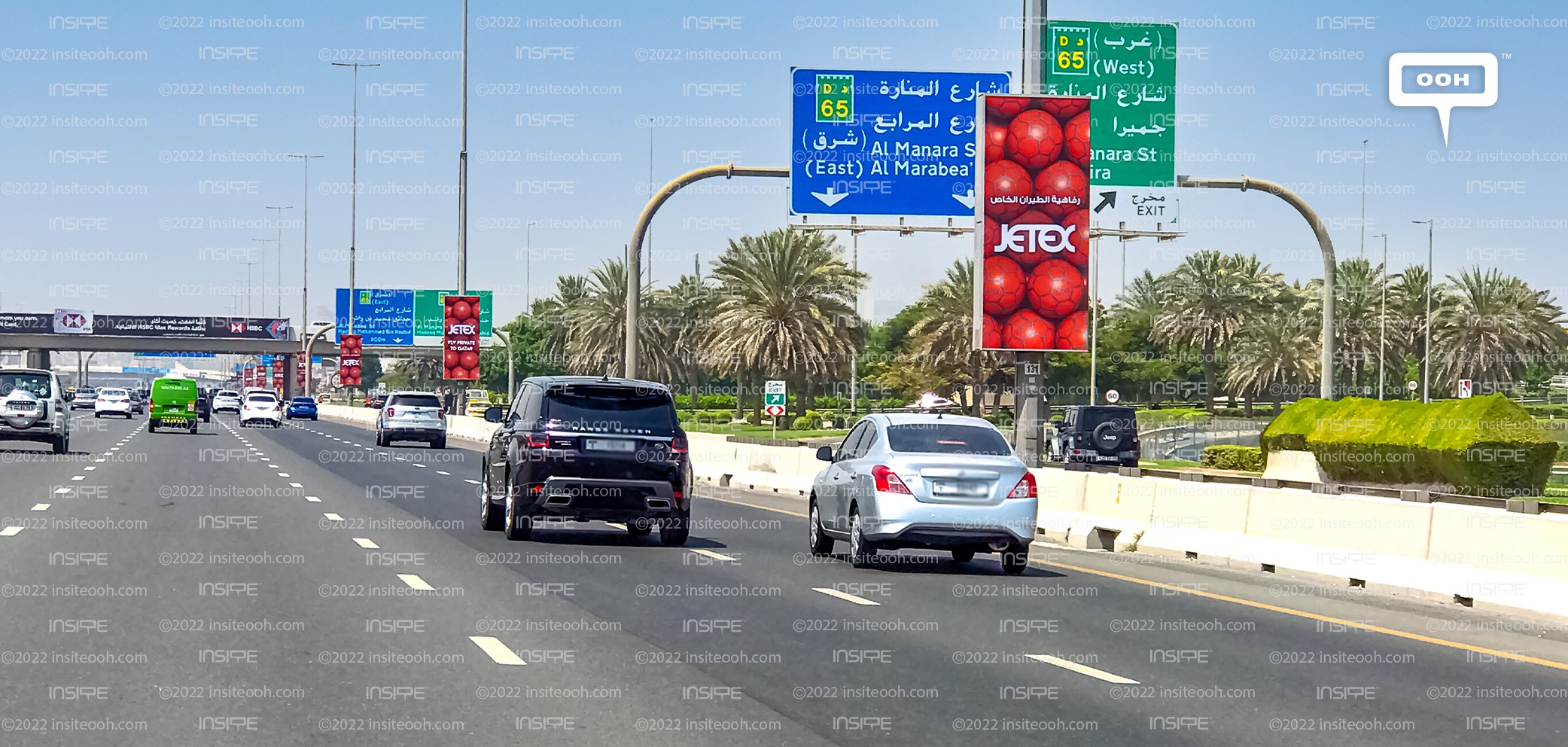 Jetex Offers The Luxury of Private Flying to Qatar on UAE’s Billboards ...