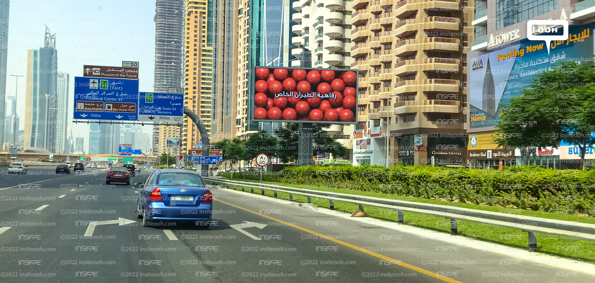 Jetex Offers The Luxury of Private Flying to Qatar on UAE’s Billboards ...