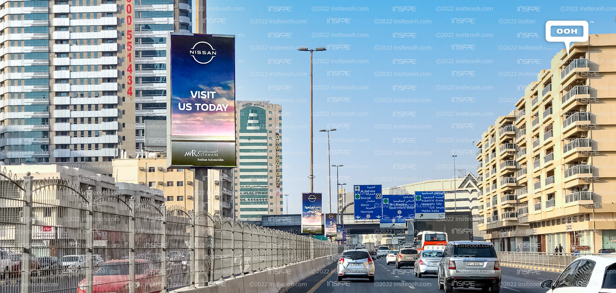 Make This Ramadan Truly Special With Nissan on Dubai’s Billboards ...
