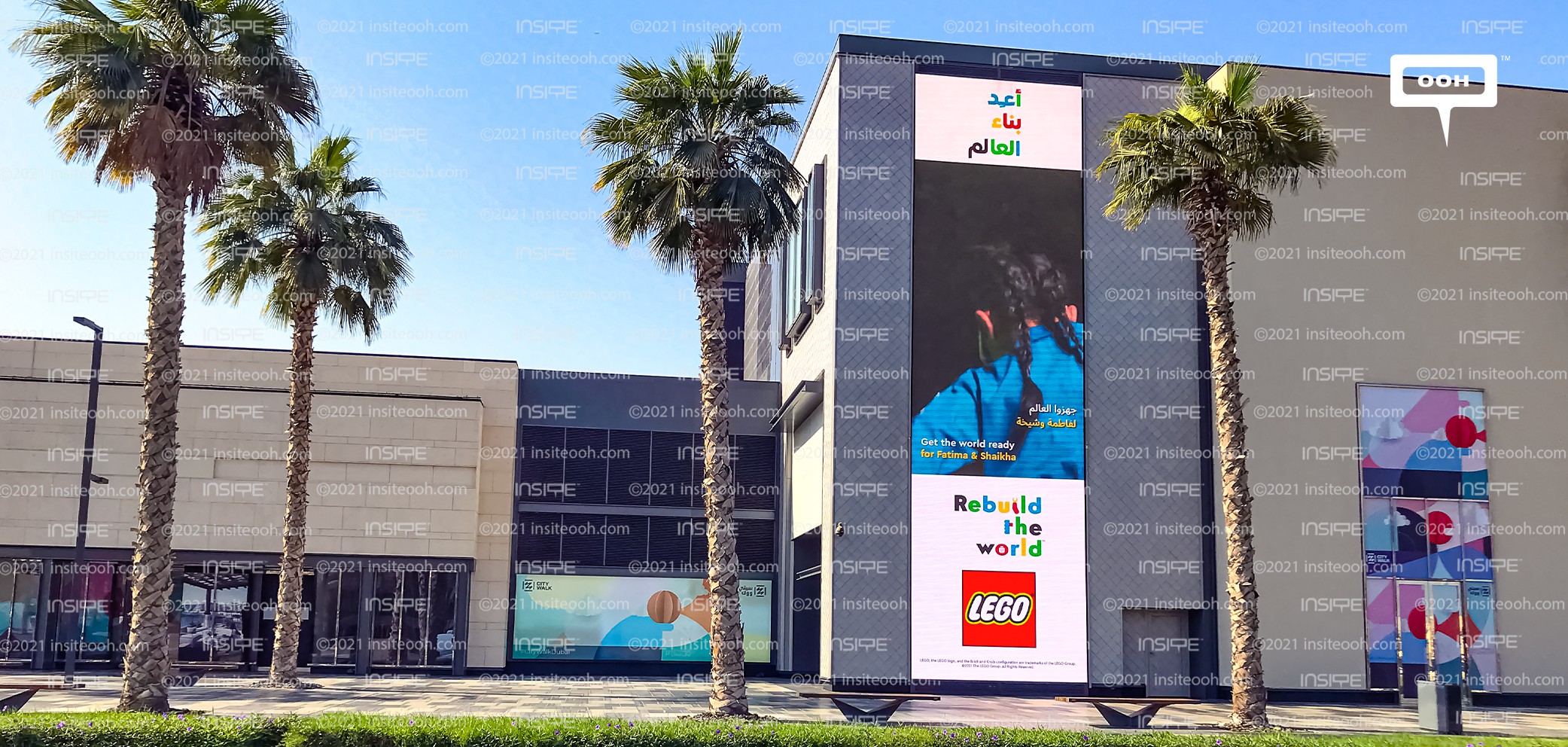 LEGO & Mohammed Bin Rashid Space Centre Aim to Rebuild The World As ...