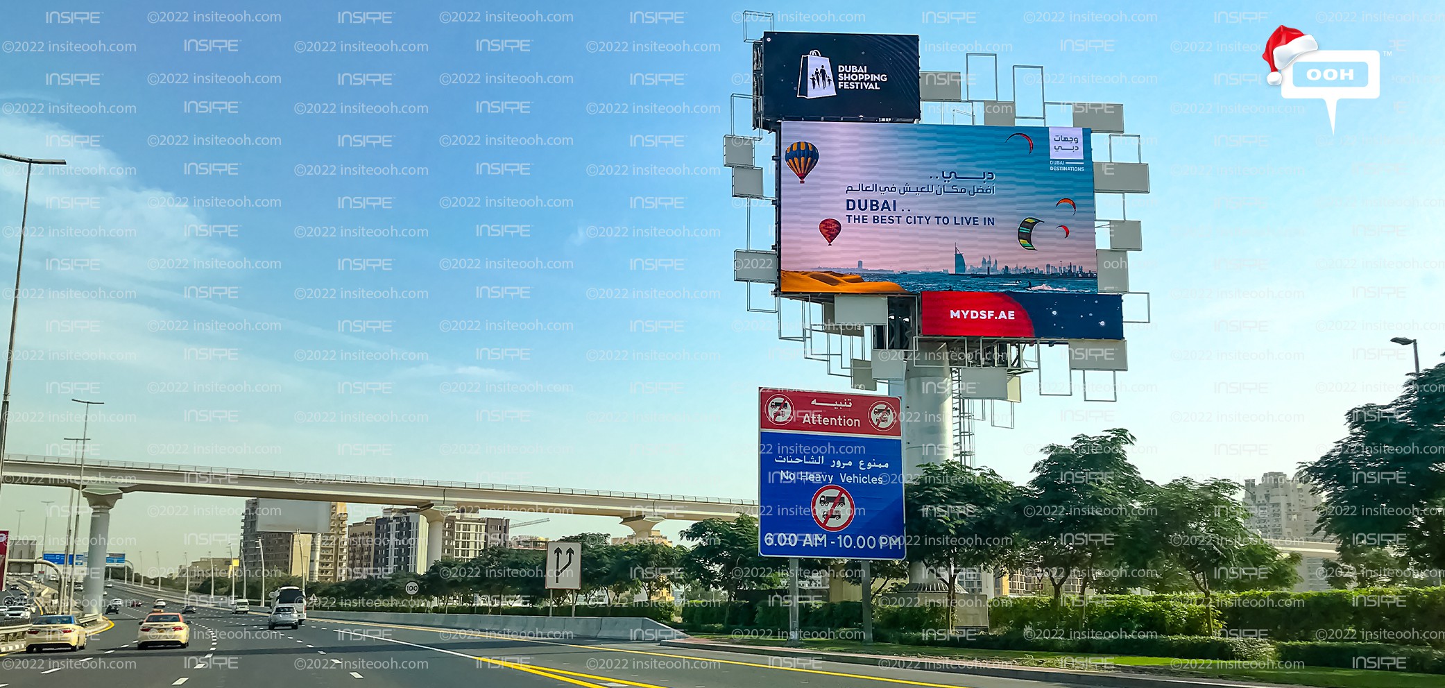 Dubai’s New Dubai Destinations Initiative Brightens Up UAE’s Billboards ...