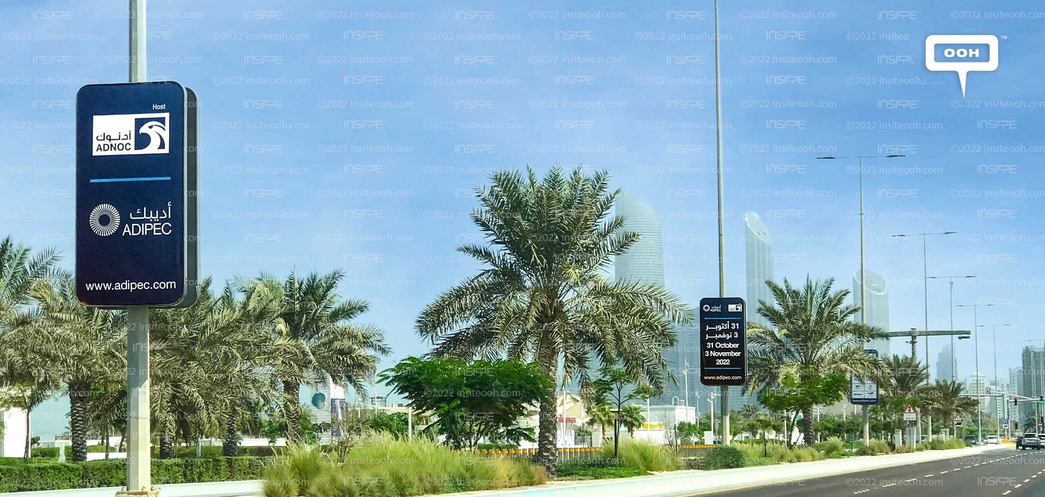 Mark Your Calendars for ADIPEC 2022 by the Oil Giant ADNOC, Seen on the ...