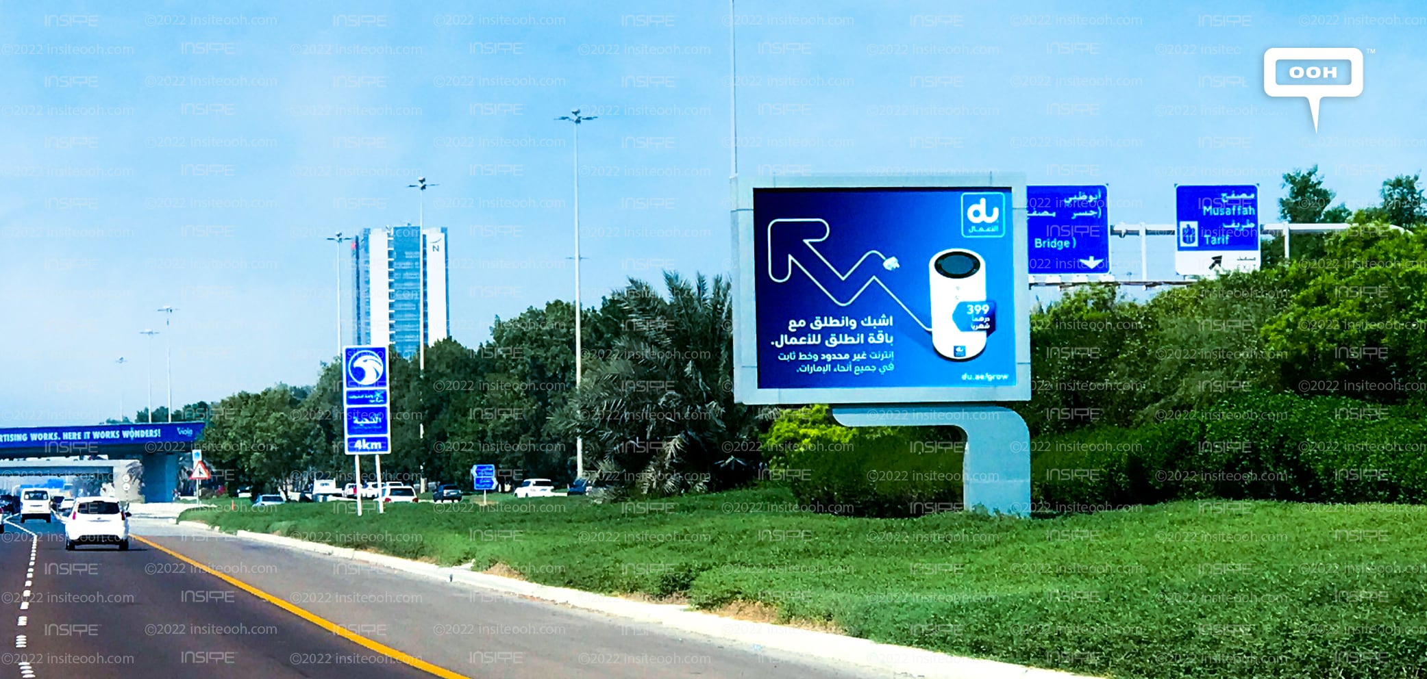 Du Business Encourages Us to "Plug & Grow" as per Their Newest Business ...