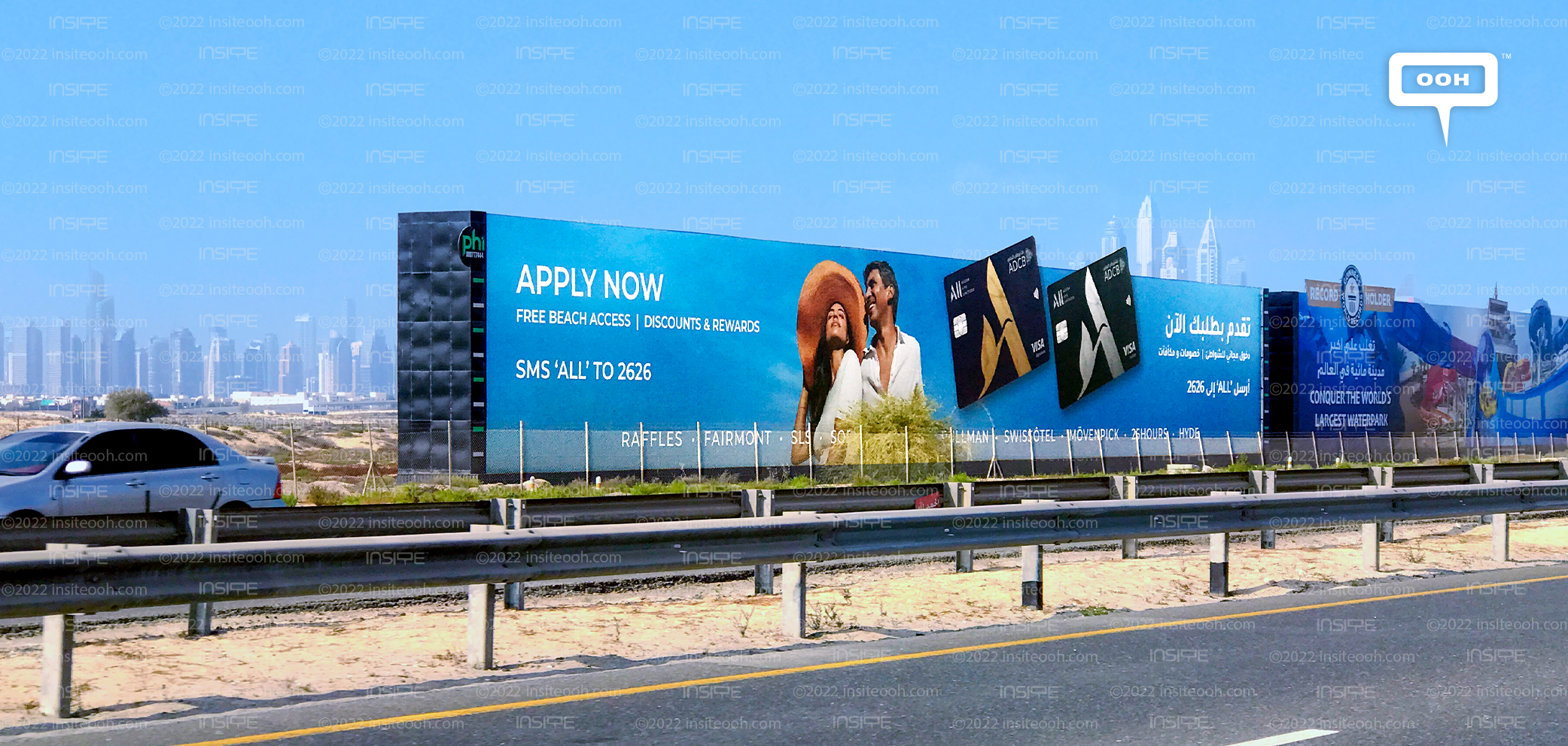 ADCB Showcases Its Substantial Spending Power Through Visa Signature ...