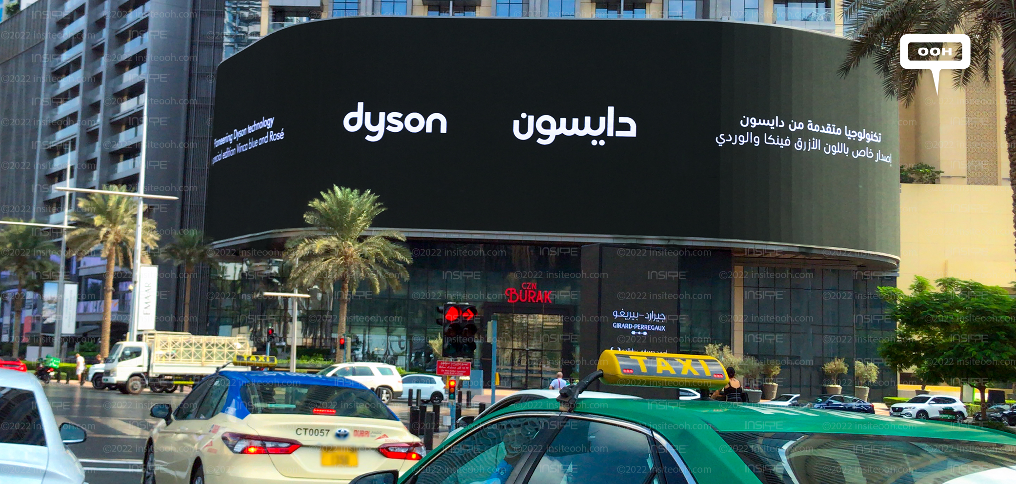 Dyson to Style Up Dubai’s Digital Out-of-Home Screens With Its Airwrap ...