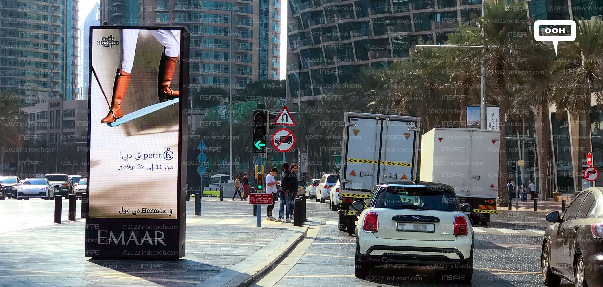 A Promise of Free and Playful Creativity Creation ‘Petit H’ Reached Dubai’s Screens | INSITE OOH ...