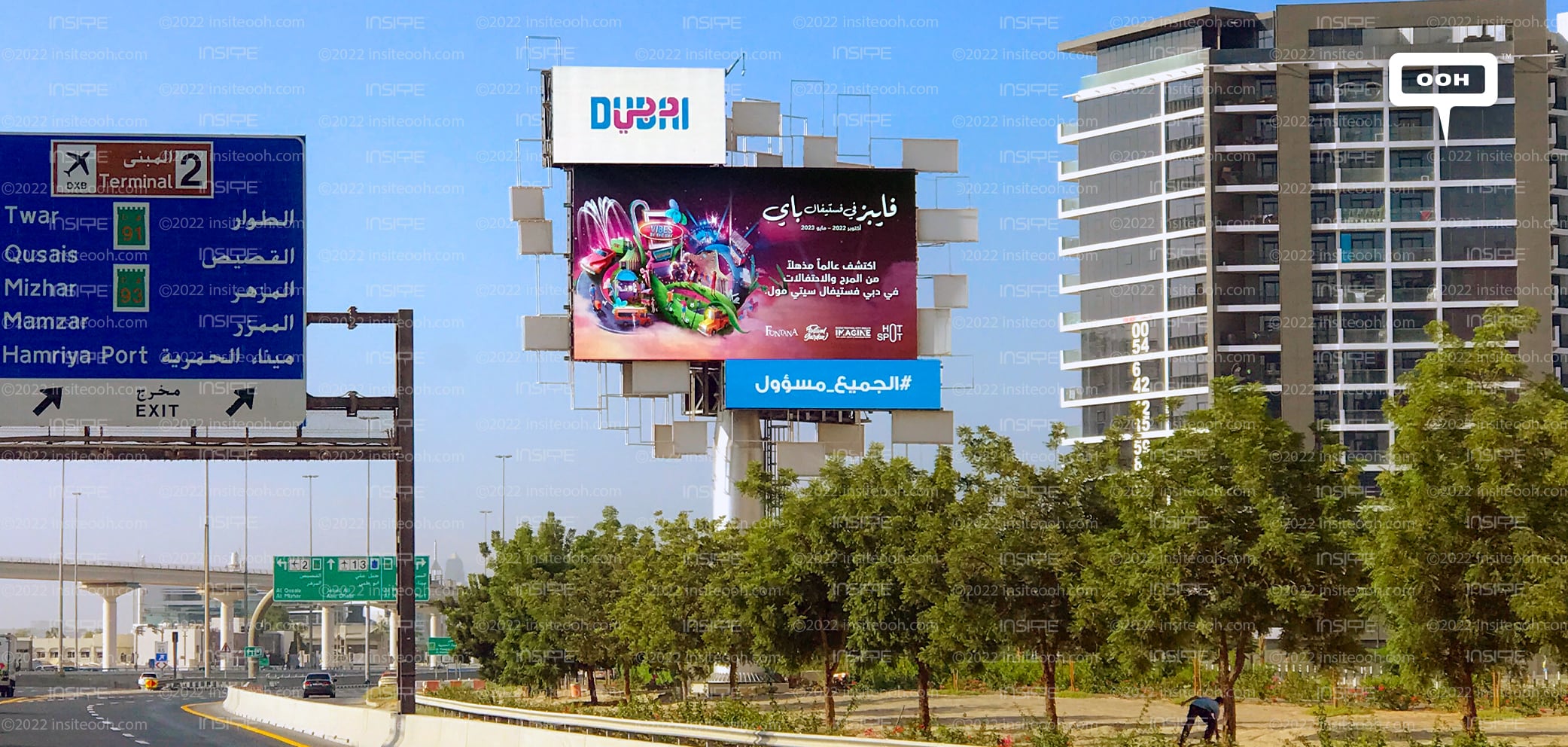 Unleash Your Inner Child with ‘Vibes by the Bay’ at Dubai Shopping Festival City Mall Across ...