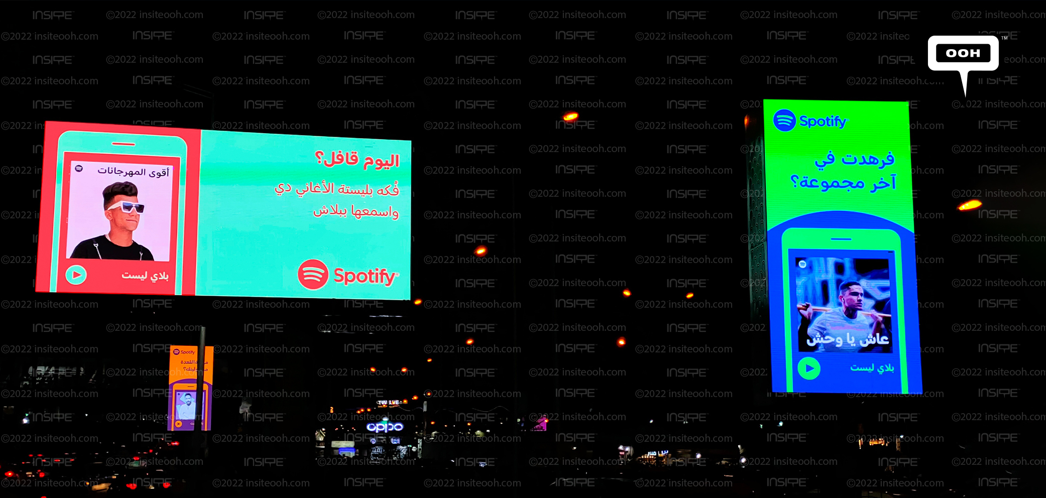 Spotify Has Endless Groovy Playlists to Fit Every Mood for Their OOH ...