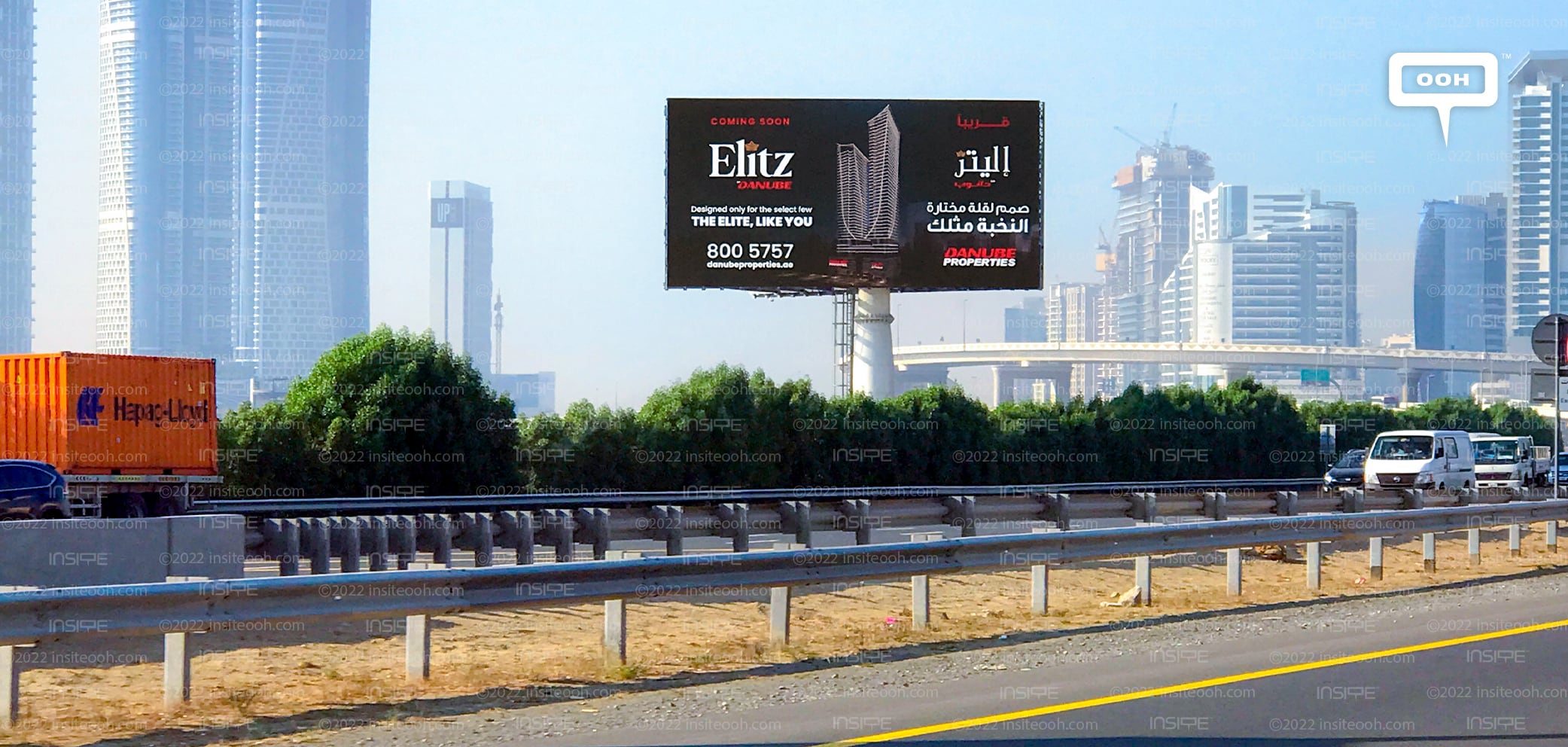 Elitz by Danube Coming Soon! A Multi-Medium Campaign to Promote the ...