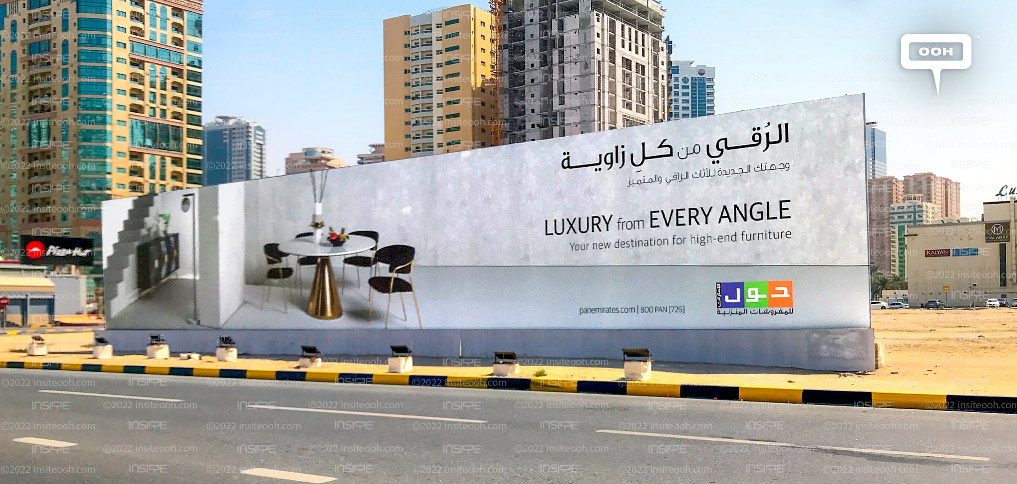 Luxury From Every Angle With Pan Emirates Highlighting Dubai’s Outdoor ...