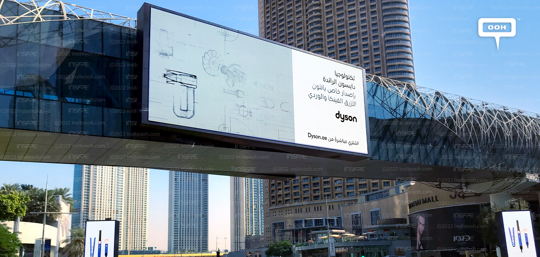 Dyson to Style Up Dubai’s Digital Out-of-Home Screens With Its Airwrap ...