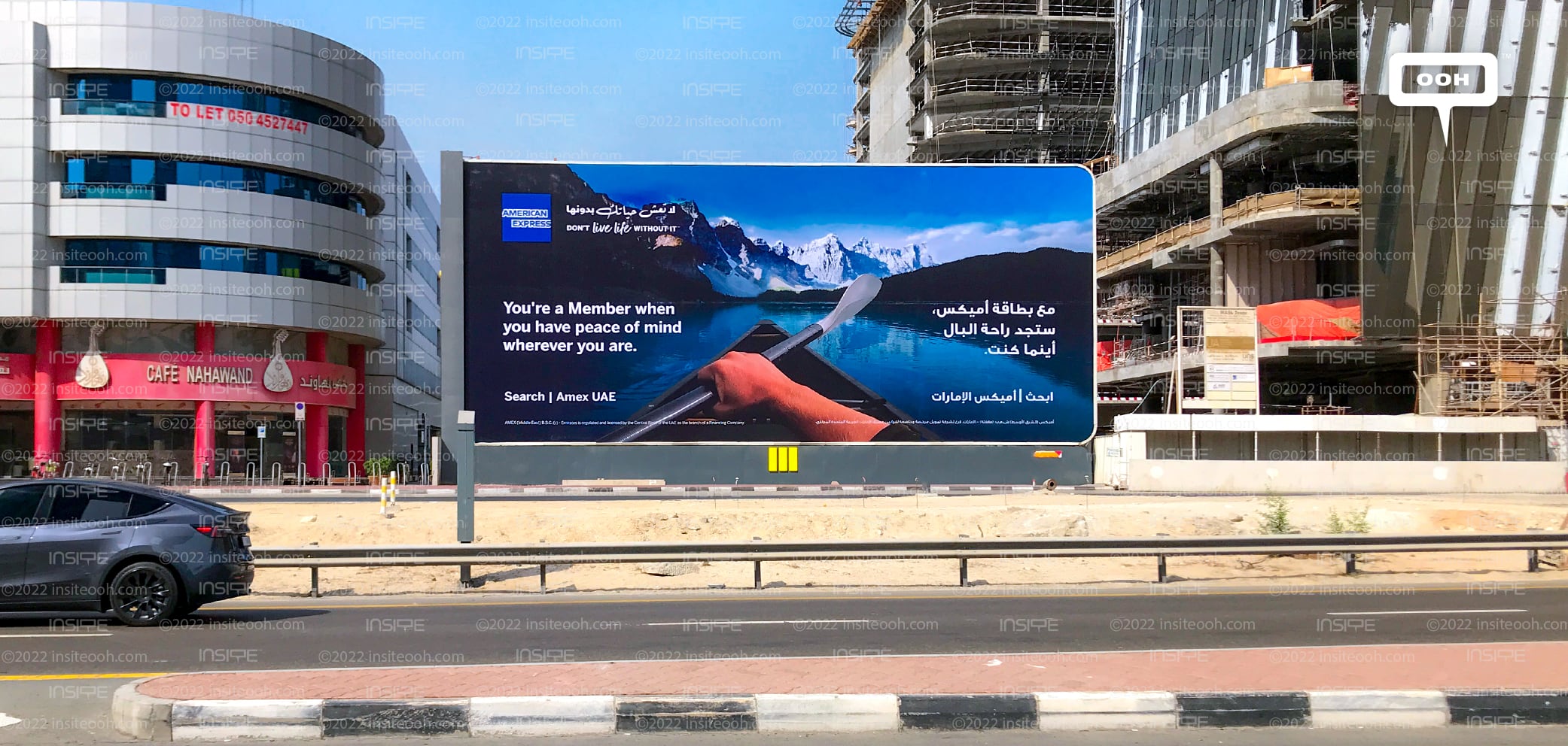 American Express Advises The Public Not to Live Without It with Their ...