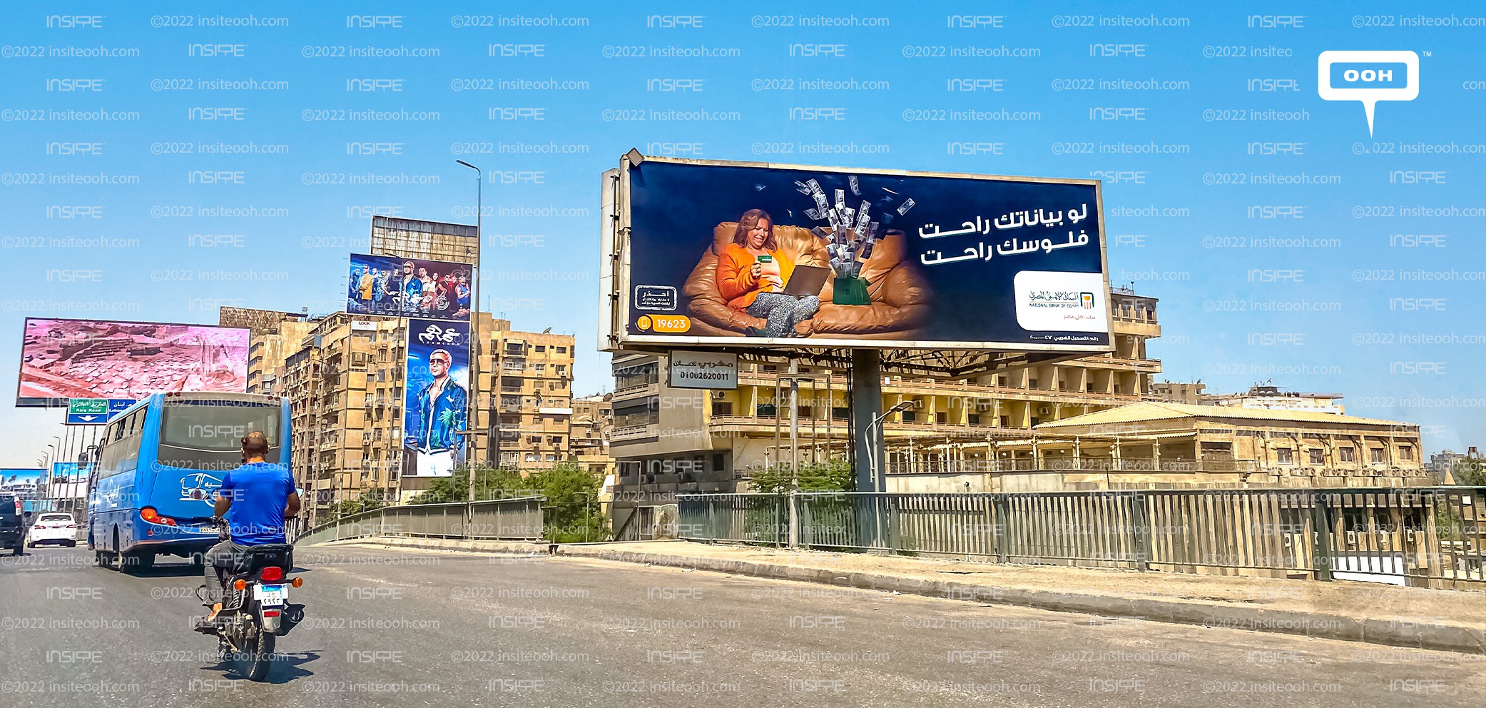 NBE Rises on Cairo's Billboards Once Again with More Offers to their ...