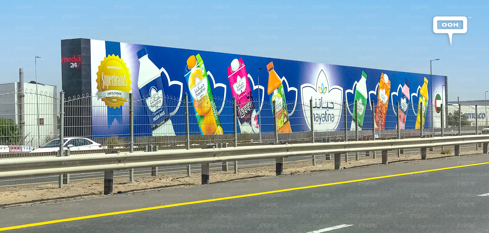 Hayatna Tempts People in Dubai Streets with Appetizing Drinks in Recent ...