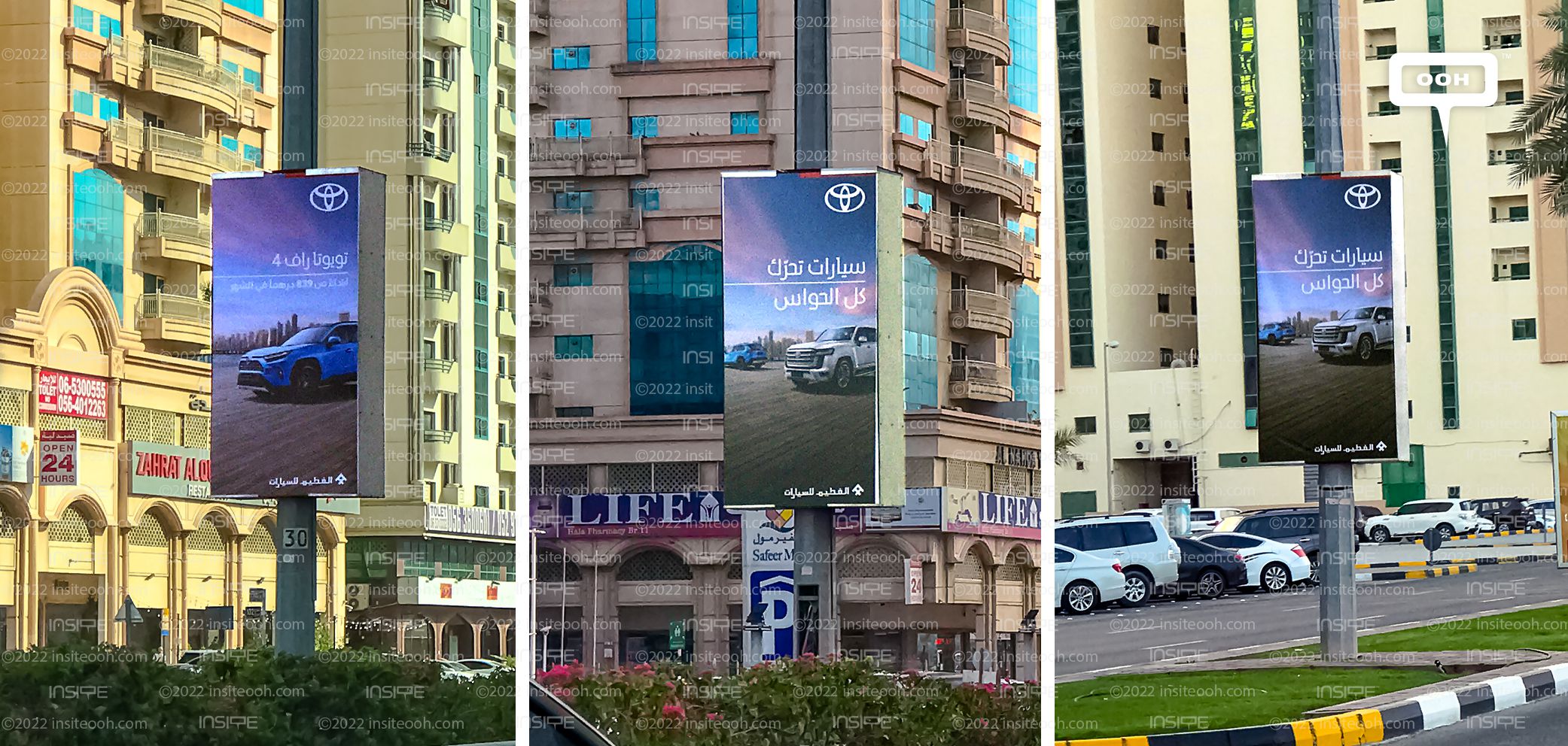 Toyota Stirs All Senses With Their Tantalizing OOH Campaign Featuring ...