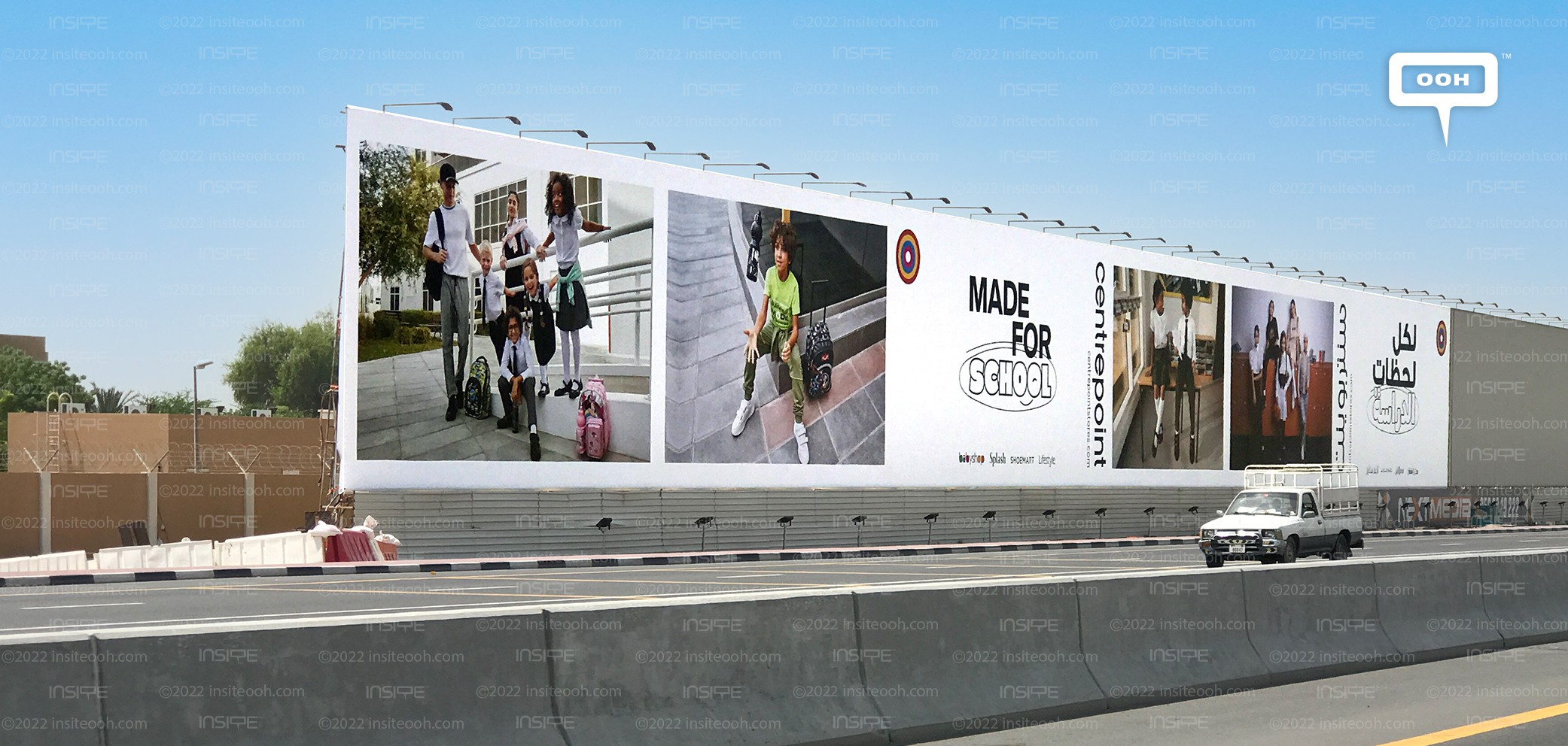 Shop Centrepoint Now for an Outfit “Made For School” Featured on UAE’s ...