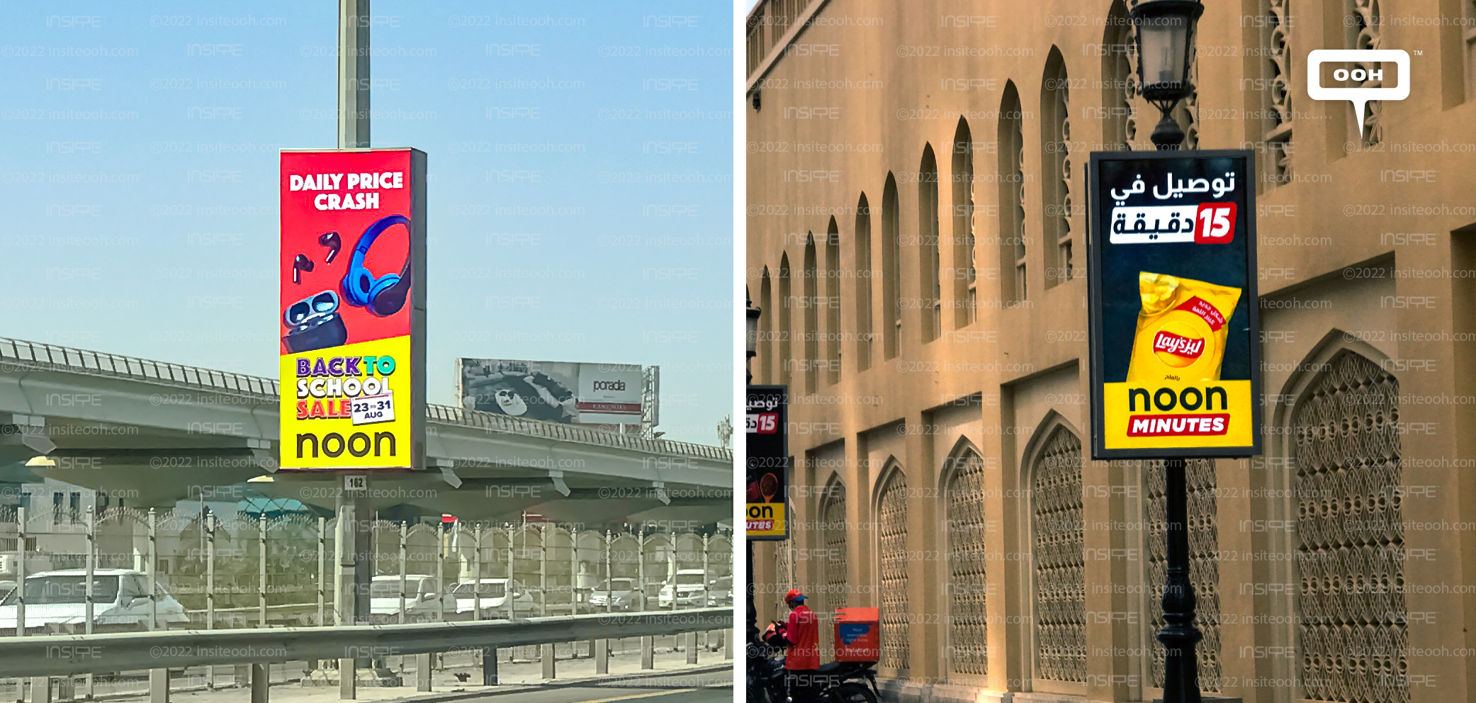 'Back-To-School' and 'Noon Minutes' Billboard Campaigns in UAE Remind ...