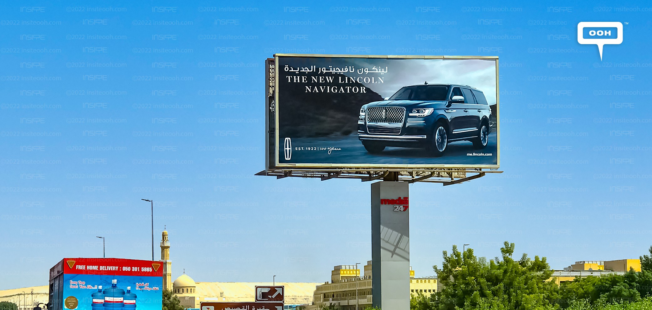 Experience the Epitome of Refined Power with the Lincoln 2022 Navigator Paraded on Dubai’s OOH ...