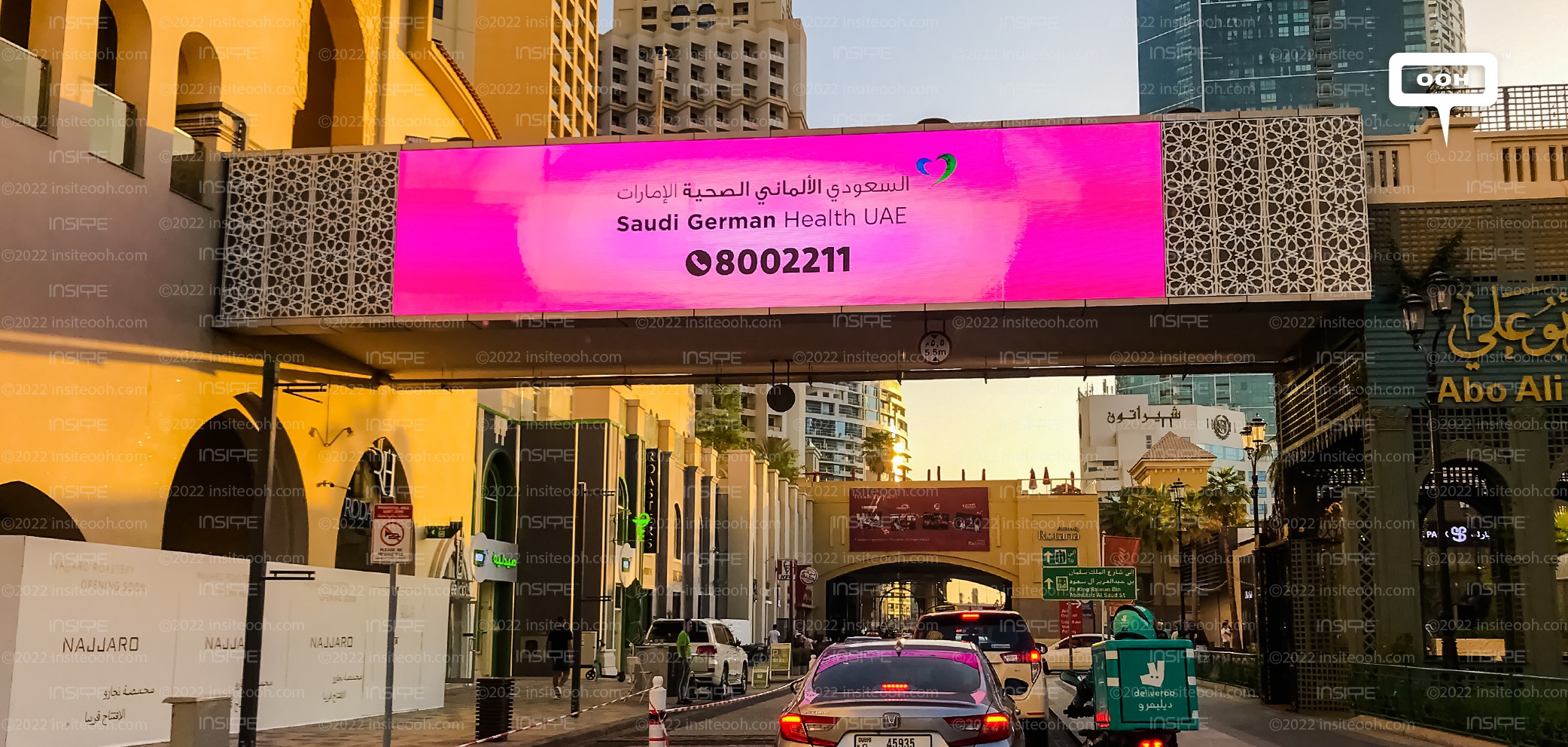 Saudi German Health Launches its Breast Cancer Initiative Establishing ...