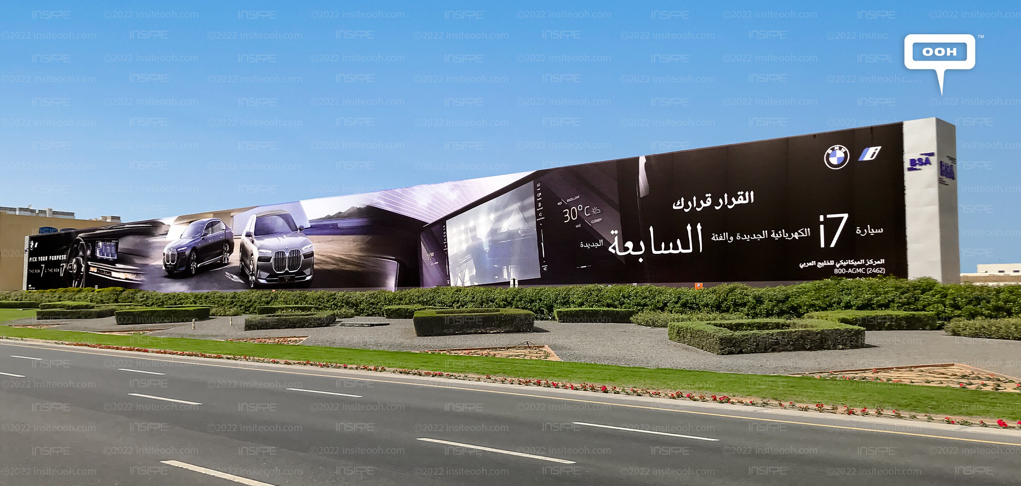 Discover the All-New BMW 7 Luxury Sedan Series & Pick Your Purpose via ...