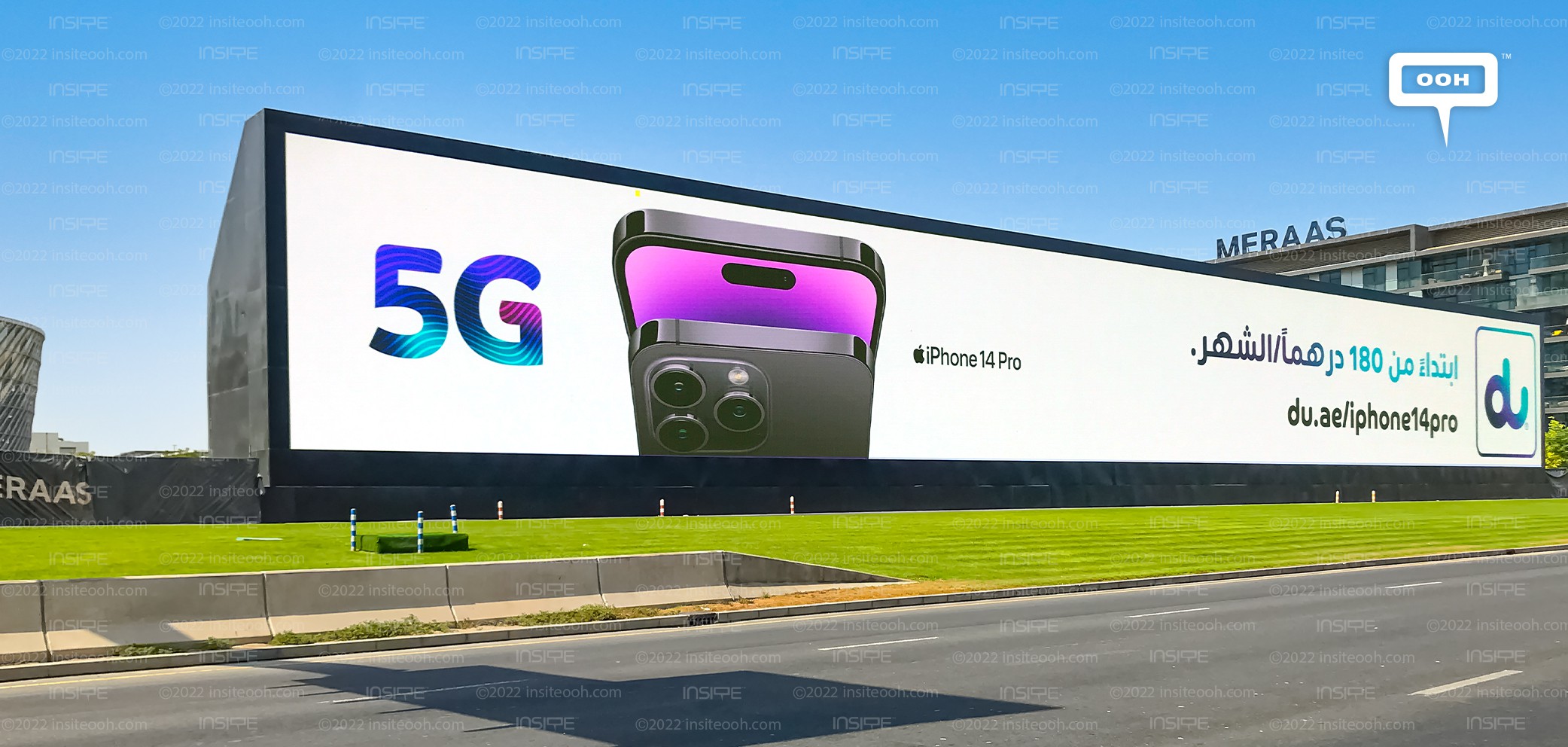 Get Your Hands on The New iPhone 14 Now with Du and Enjoy Free ...