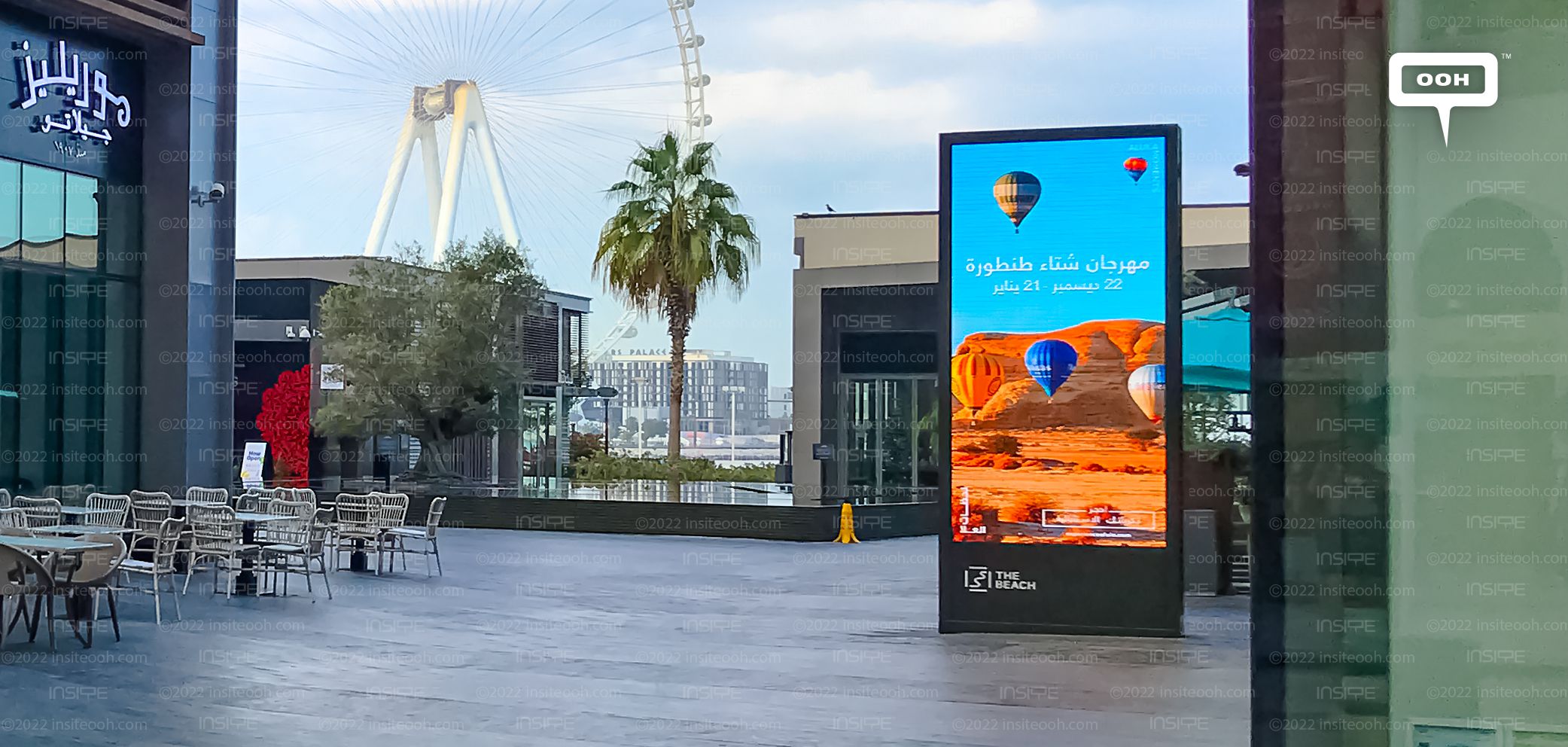 Visit Saudi Strikes Again With “a Winter Like Nowhere Else” In Latest ...