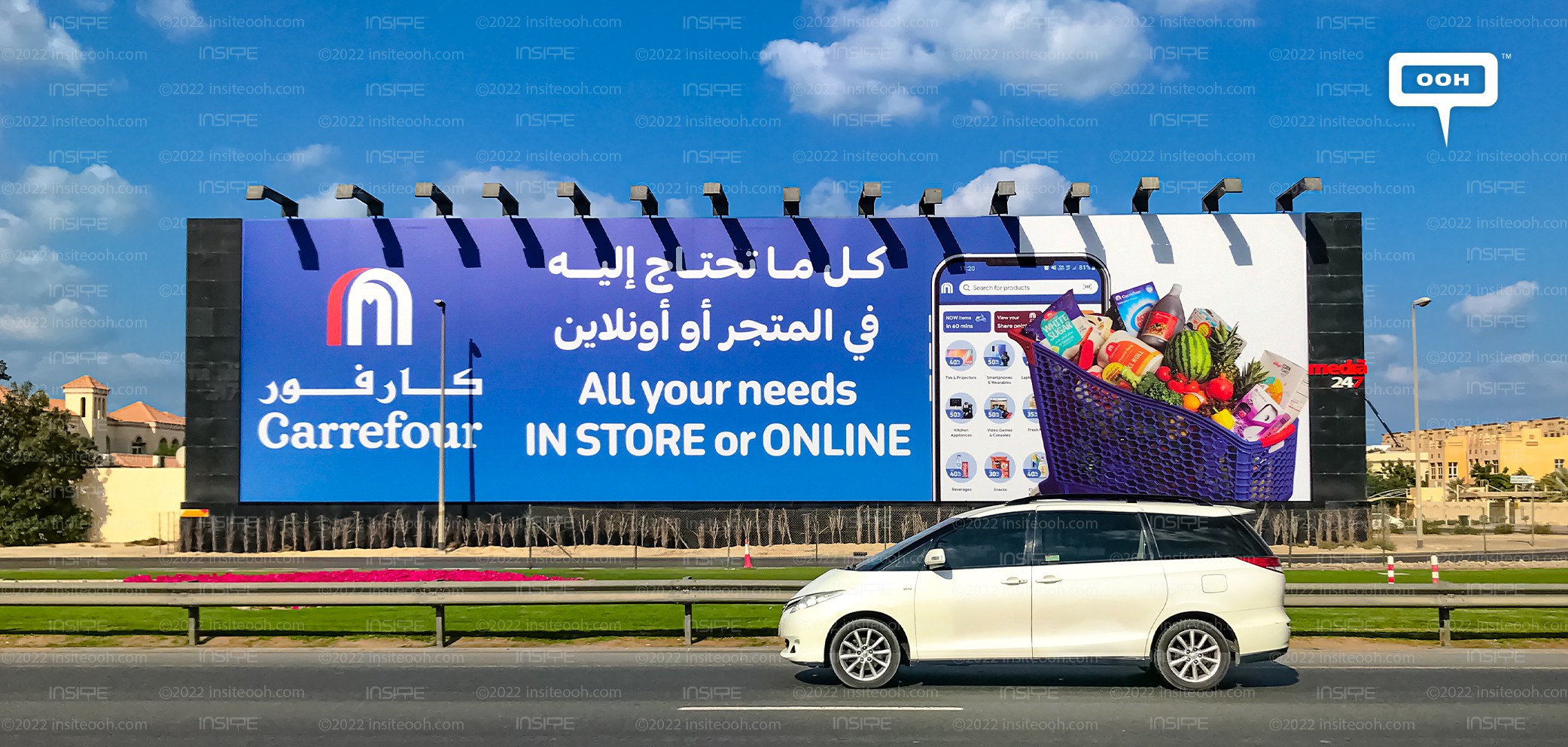 Carrefour Fills the Streets of Dubai with their Latest Outdoor Campaign ...