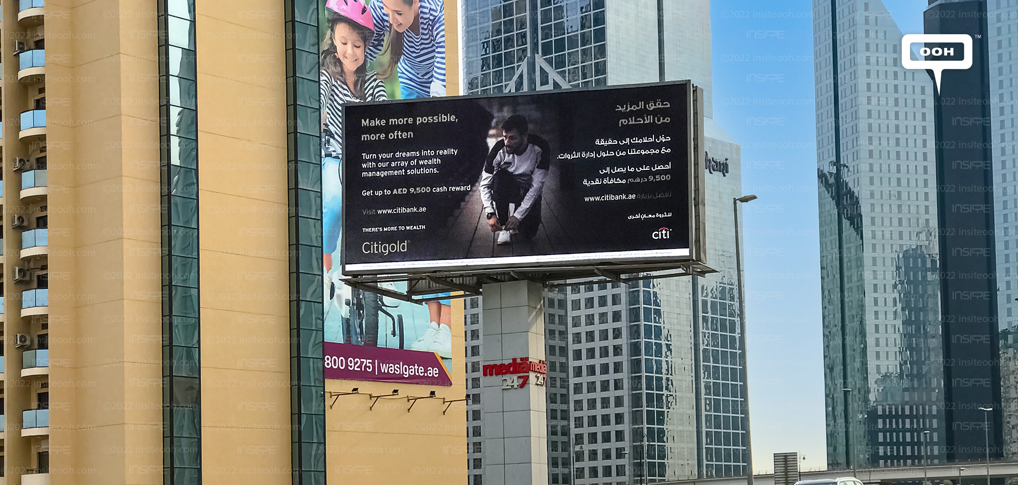 “Manage Your Wealth” with Citibank’s Citigold Premiere Management ...