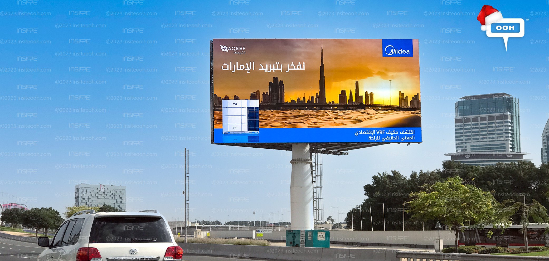 Proudly Cooling The UAE: Discover Taqeef’s Latest Campaign on the ...