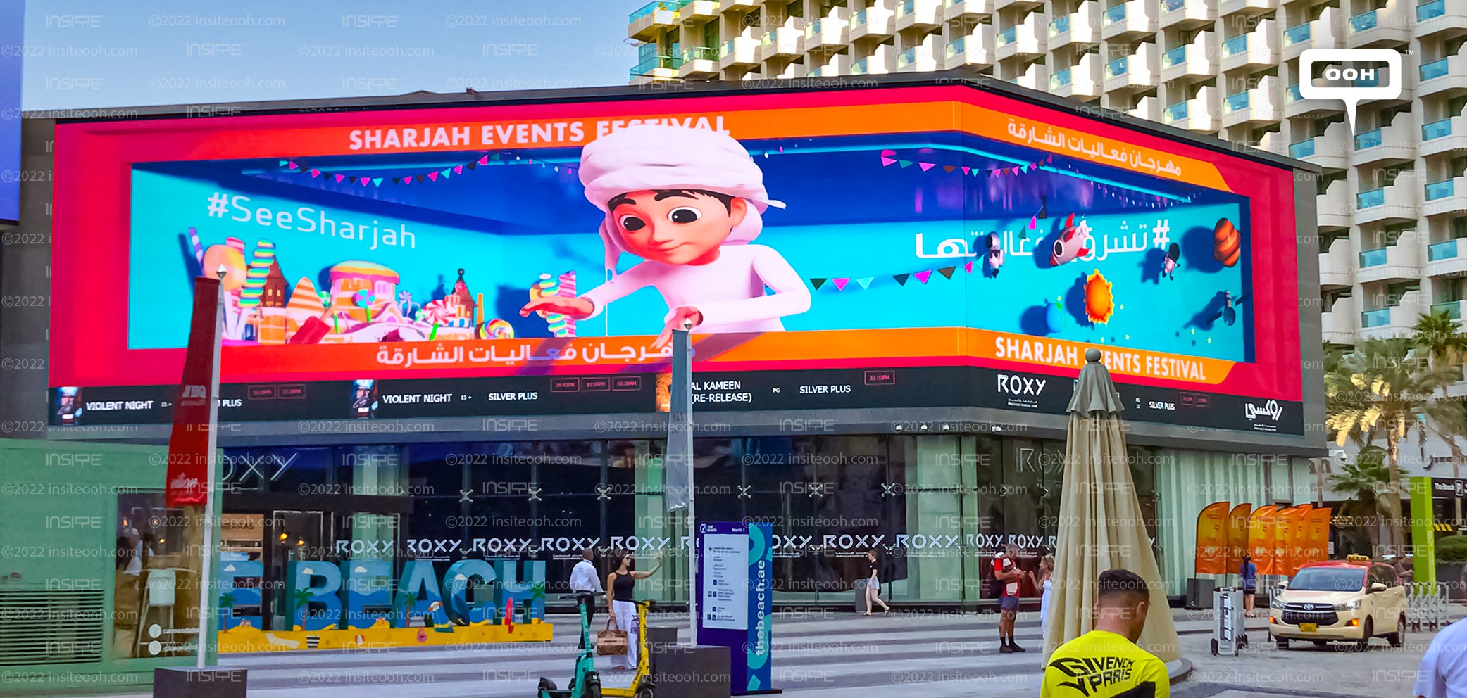 Are You Ready? Sharjah Events Calling Everyone to Its Festival in OOH/DOOH Campaign | INSITE OOH ...