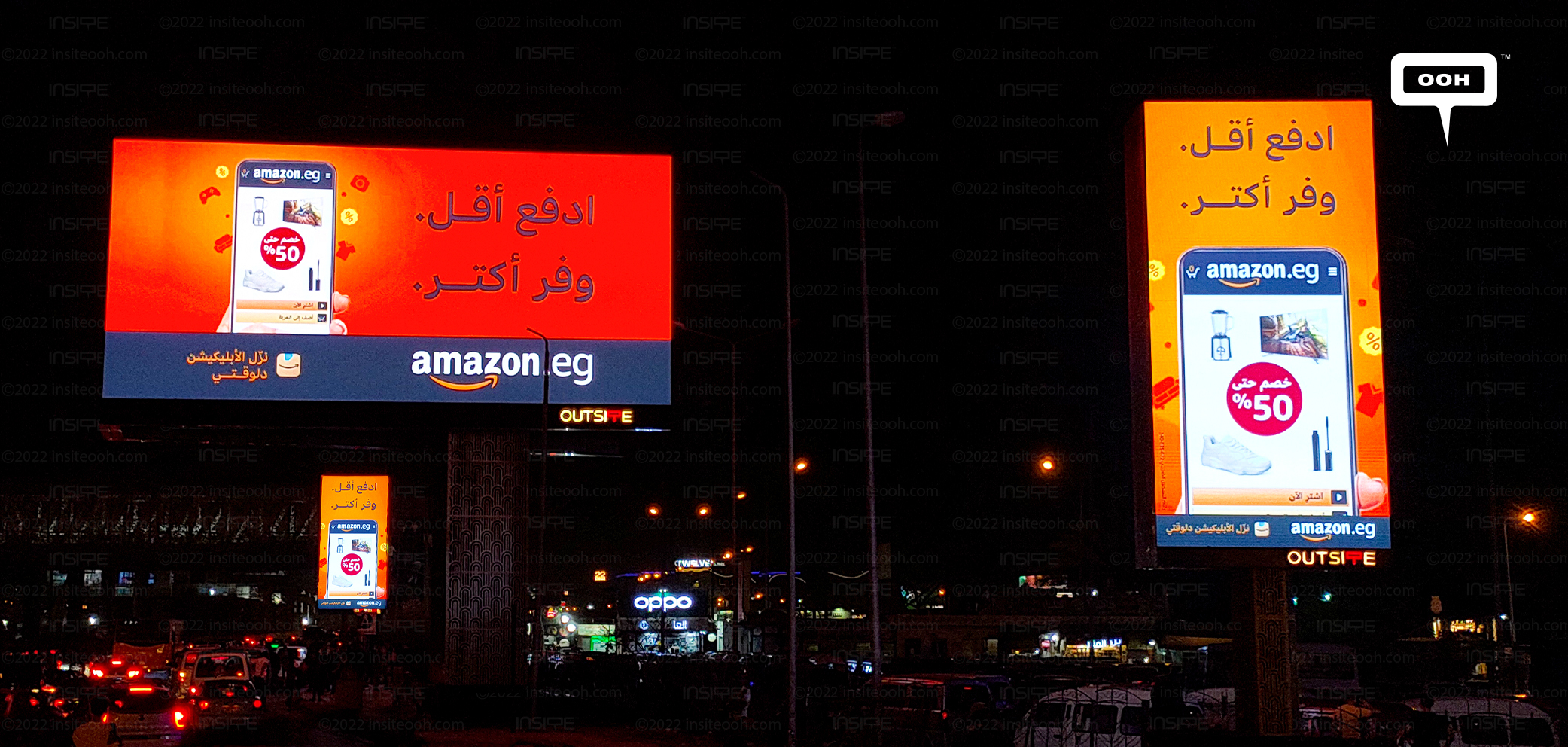 Pay Less, Save More Amazon’s Latest Campaign’ Motto is All What We Need ...