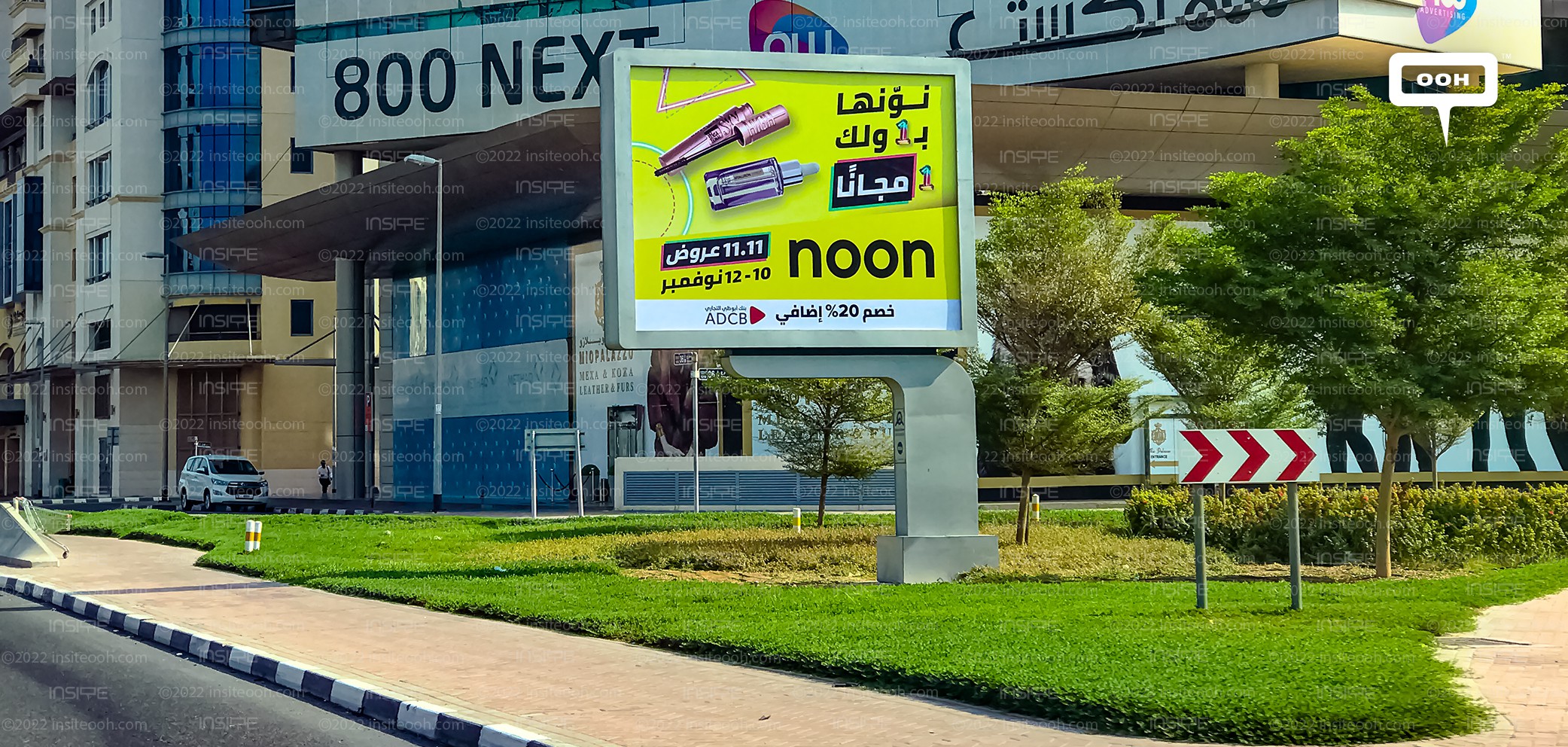 Noon UAE Declares 11.11 Black Friday Deals and Massive Discounts on UAE ...