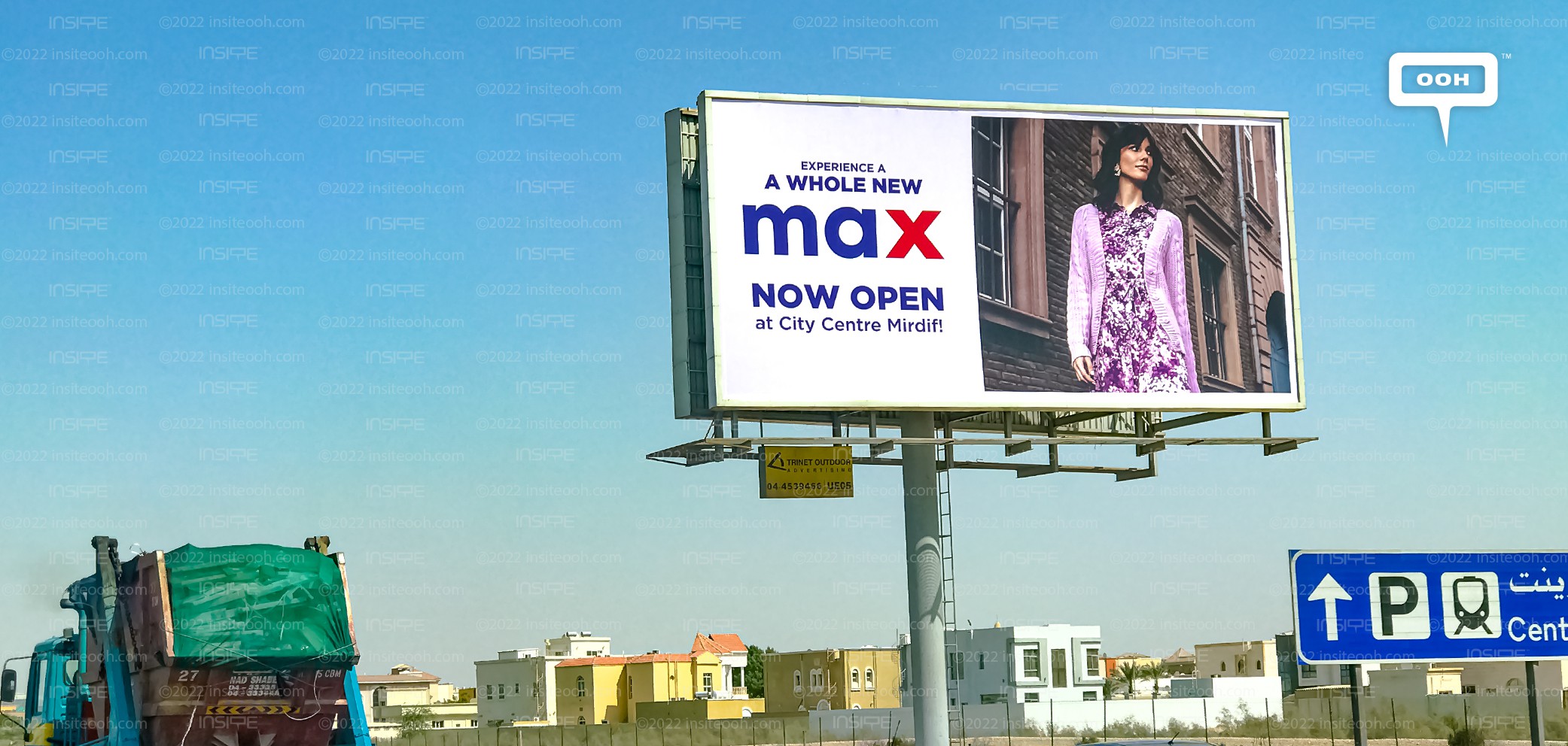 Max Fashion Sparks UAE’s Outdoor Space with A Whole New Experience and ...