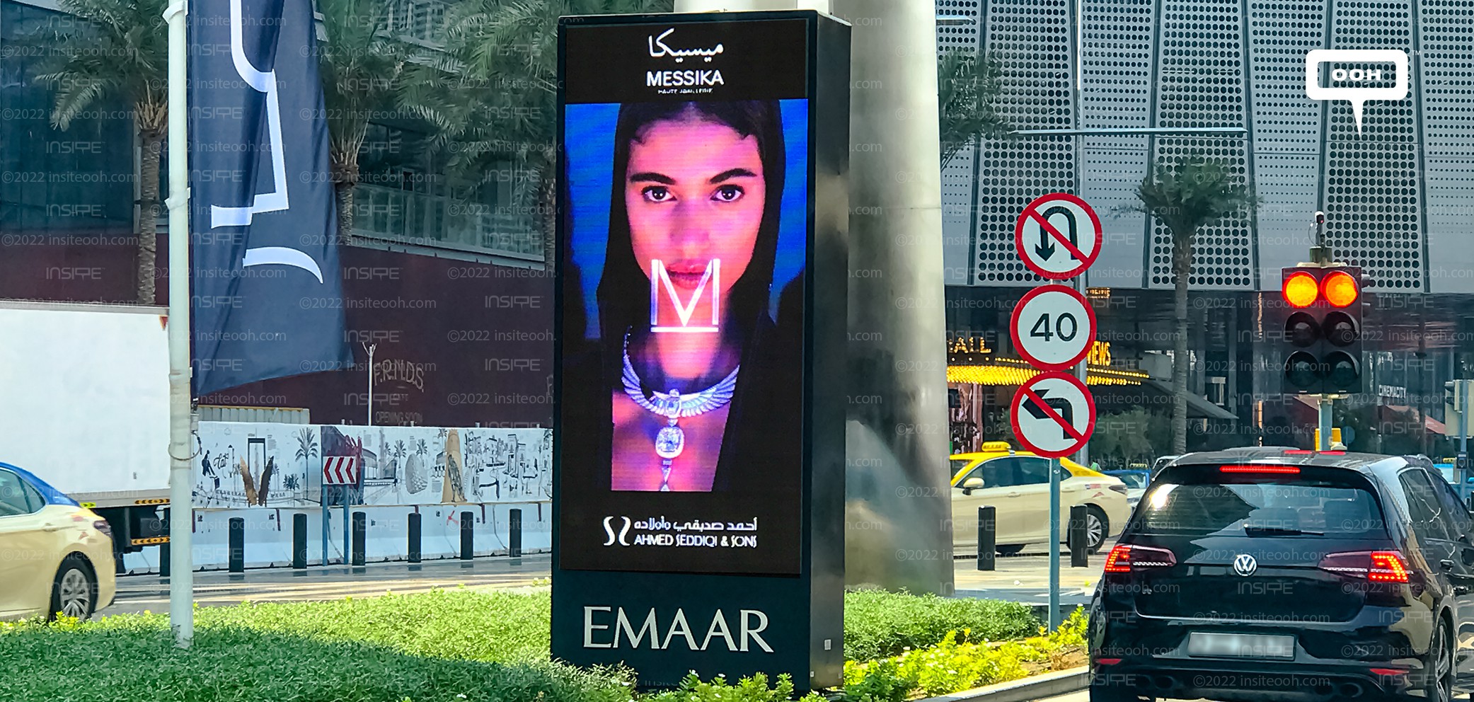 Messika Introduces the Akh-Ba-Ka Collection, Inspired by Ancient Egypt ...