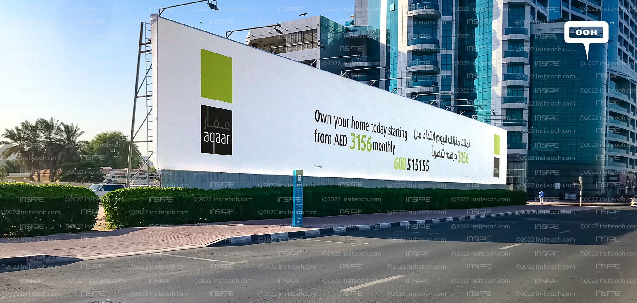 Aqaar Advertises Owning Your Apartment in Ajman with Their First Out-of ...