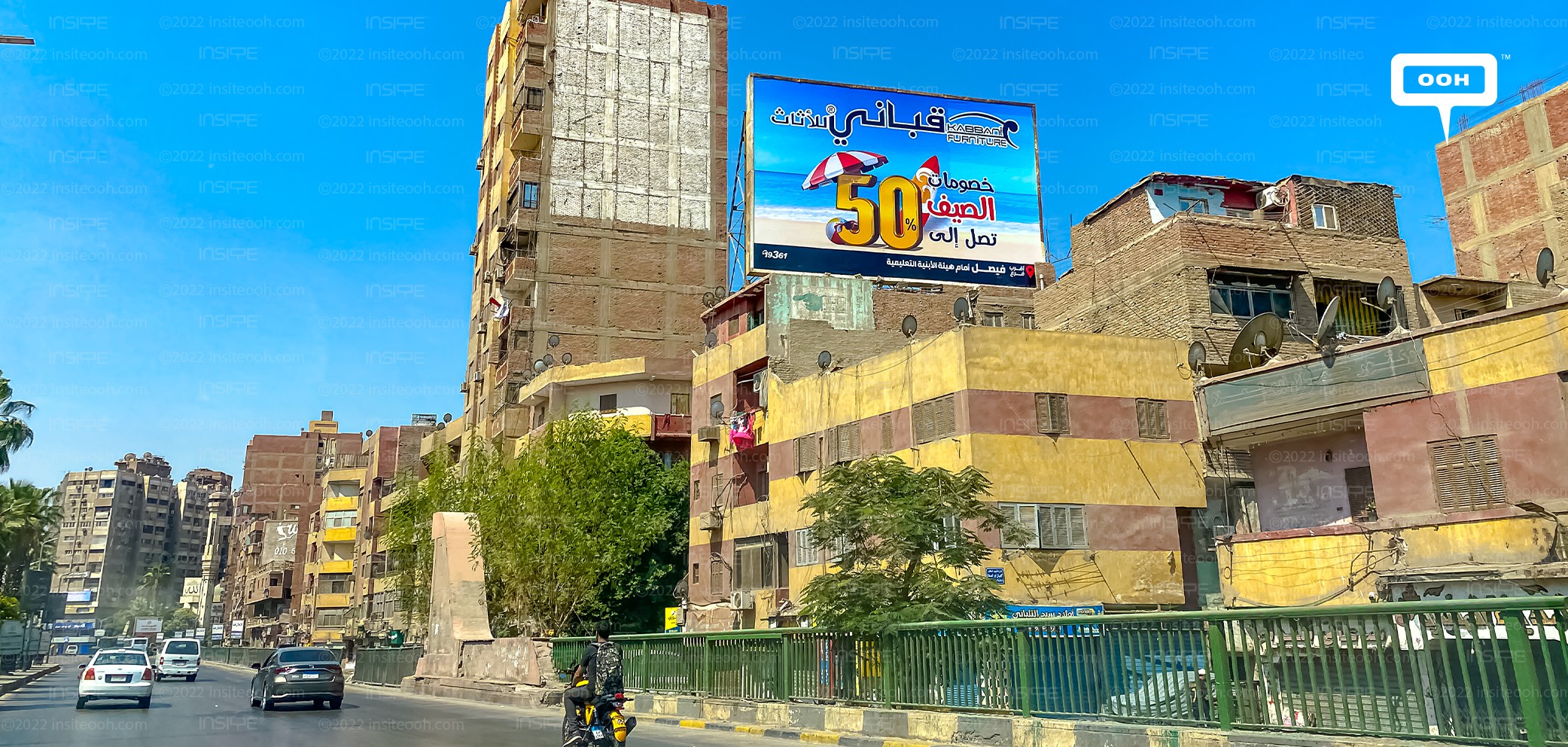 Kabbani Furniture Entices Audience with Mega Discount through Cairo’s ...