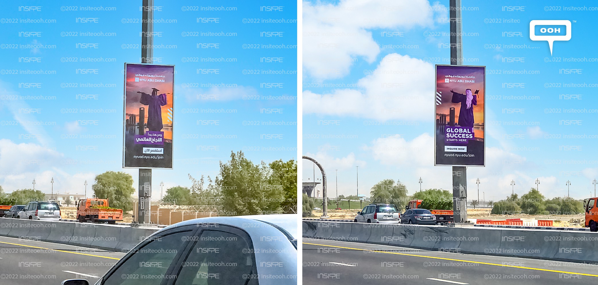 Prepare to Succeed and Lead in a Truly Global World at NYU Abu Dhabi ...