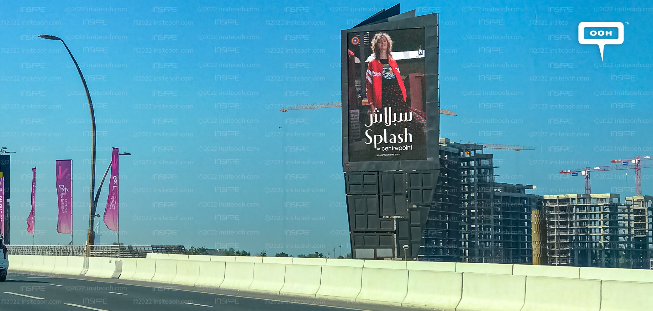 Splash Floods UAE’s Streets With Stylish Street Wear, Winter ...