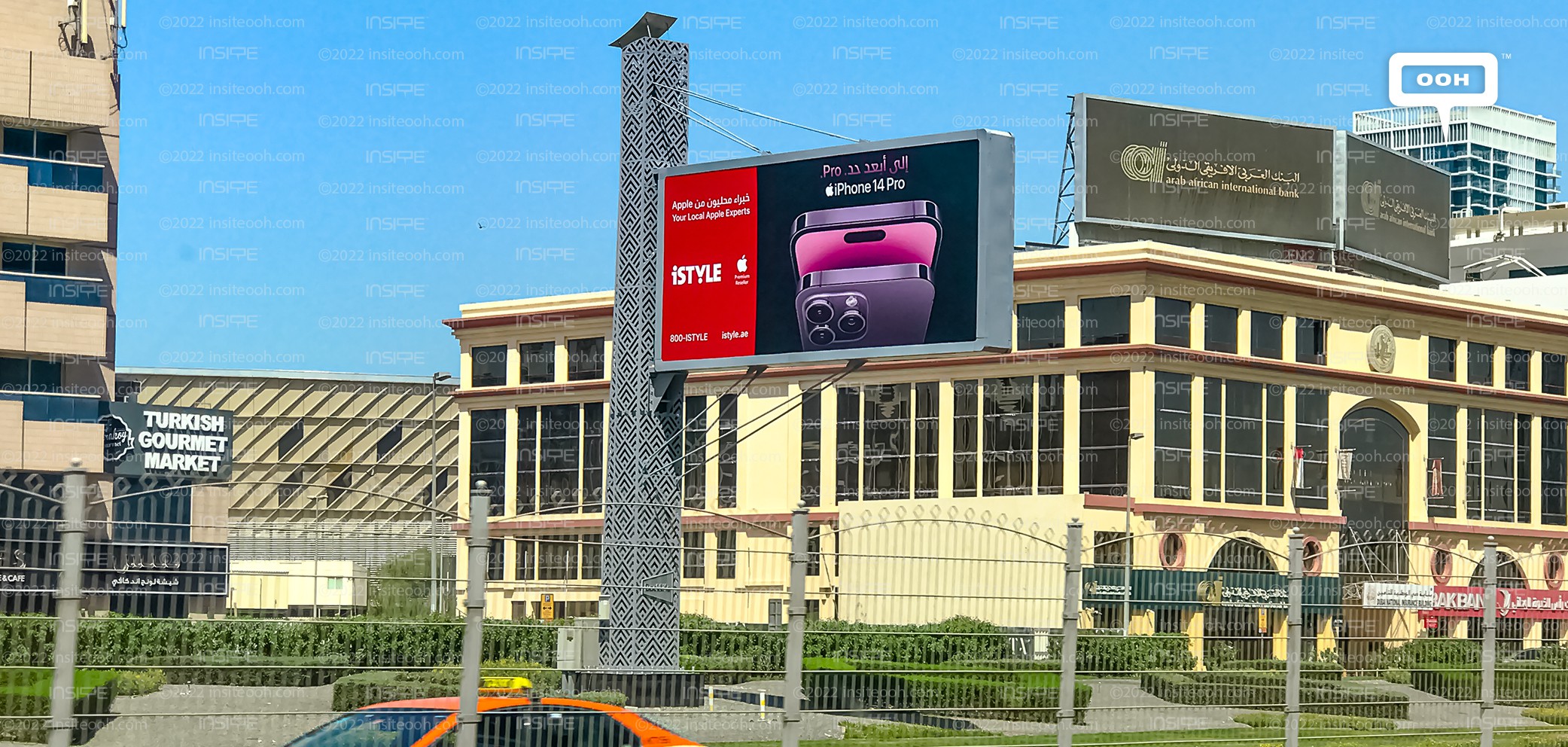 iSTYLE Introduces The New iPhone 14 in The Latest Dubai’s Out-of-Home ...