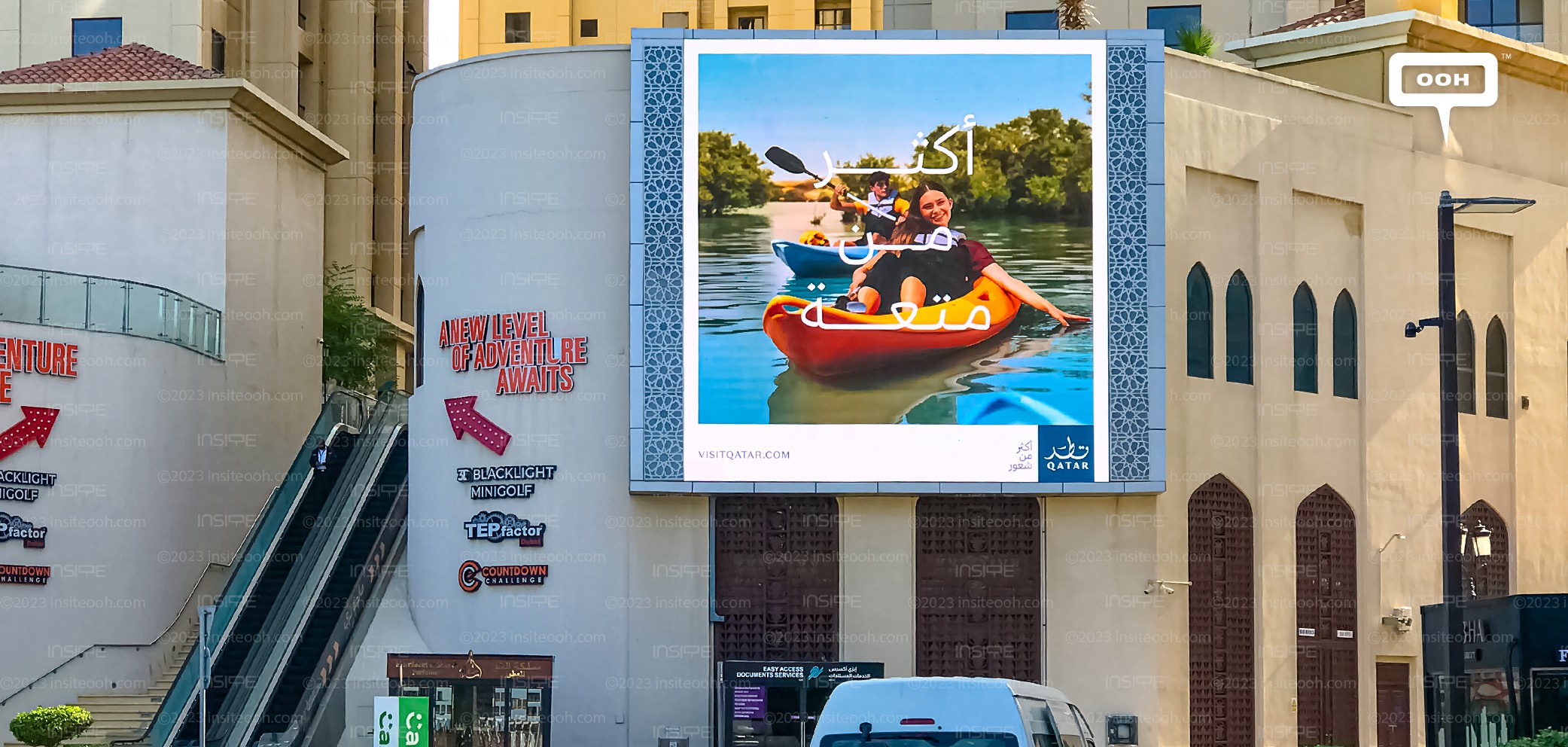Discover Your Perfect Holiday with Visit Qatar’s Catchy OOH Campaign ...
