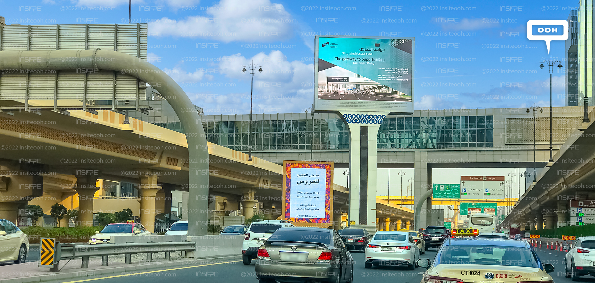 Salik Opens The Gateway to Opportunities Through Their Public Offerings ...